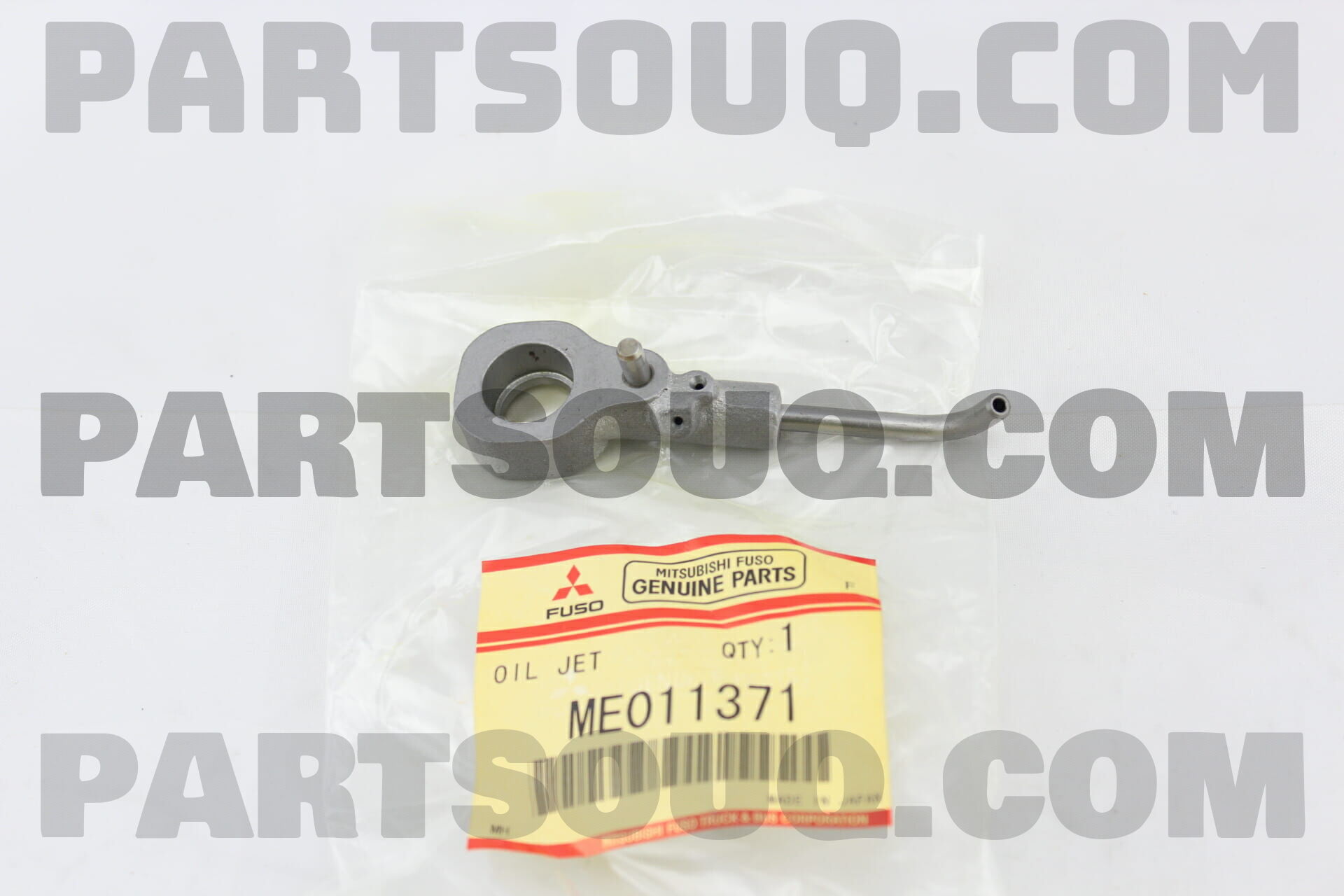 OIL JET,CYLINDER BLO ME011371 | FUSO Parts | PartSouq