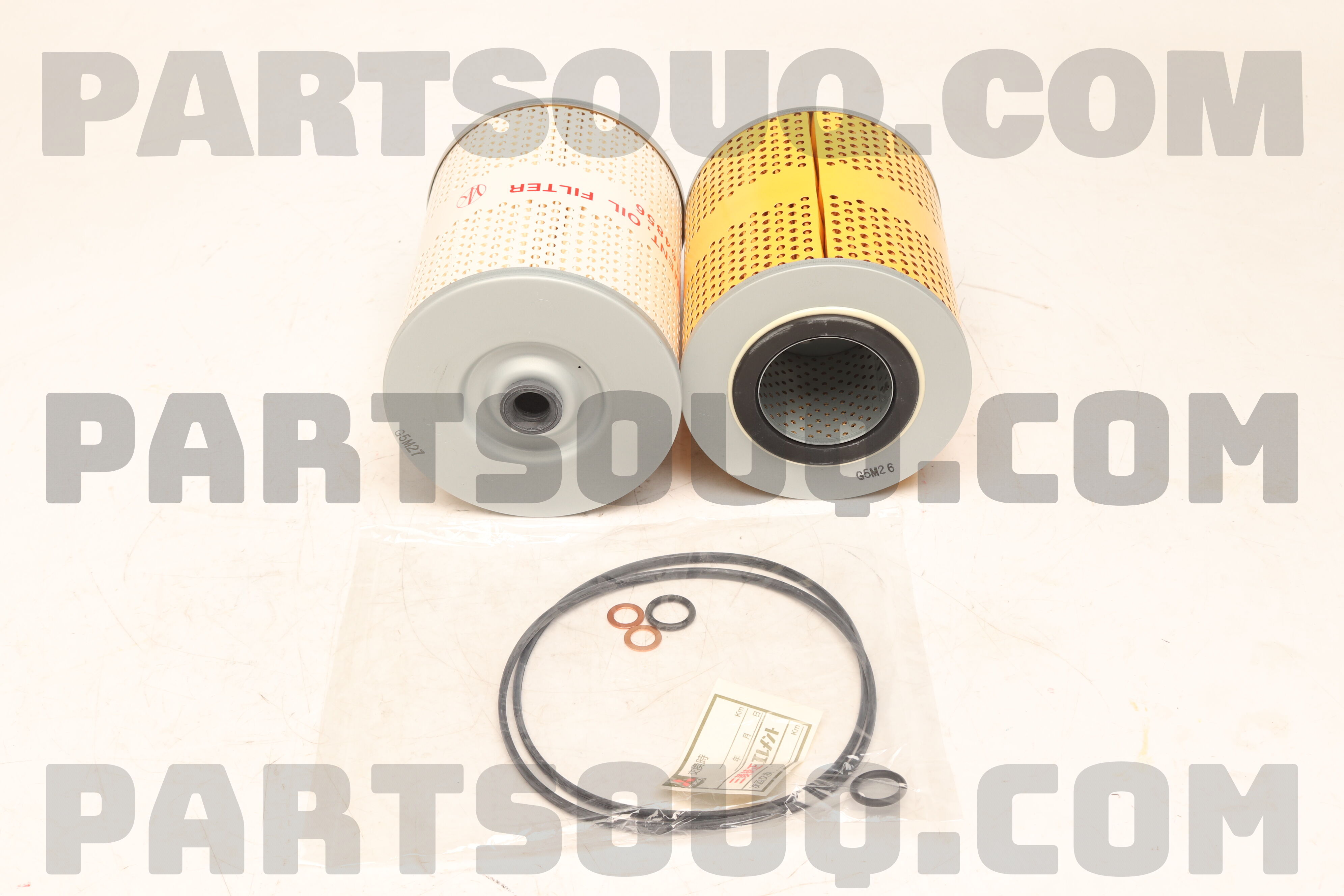 ELEMENT KIT,MAIN & B ME121789 | FUSO Parts | PartSouq