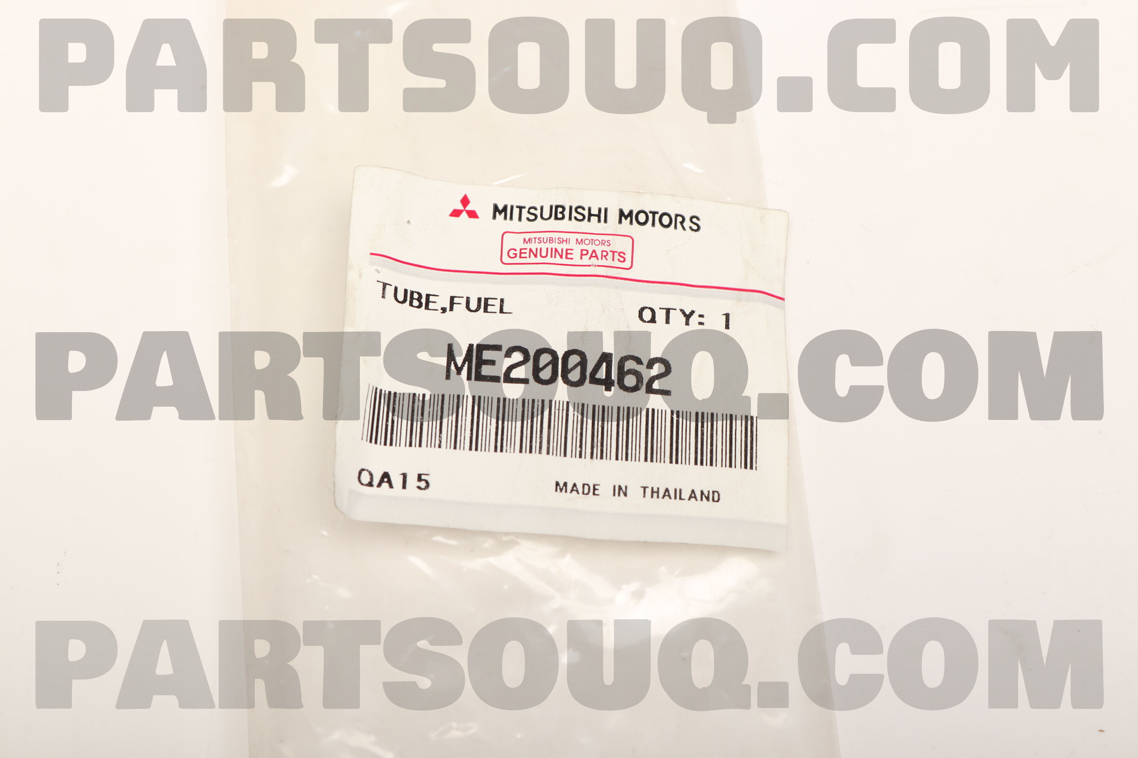 TUBE,FUEL INJ NOZZLE RTN ME200462 | Mitsubishi Parts | PartSouq