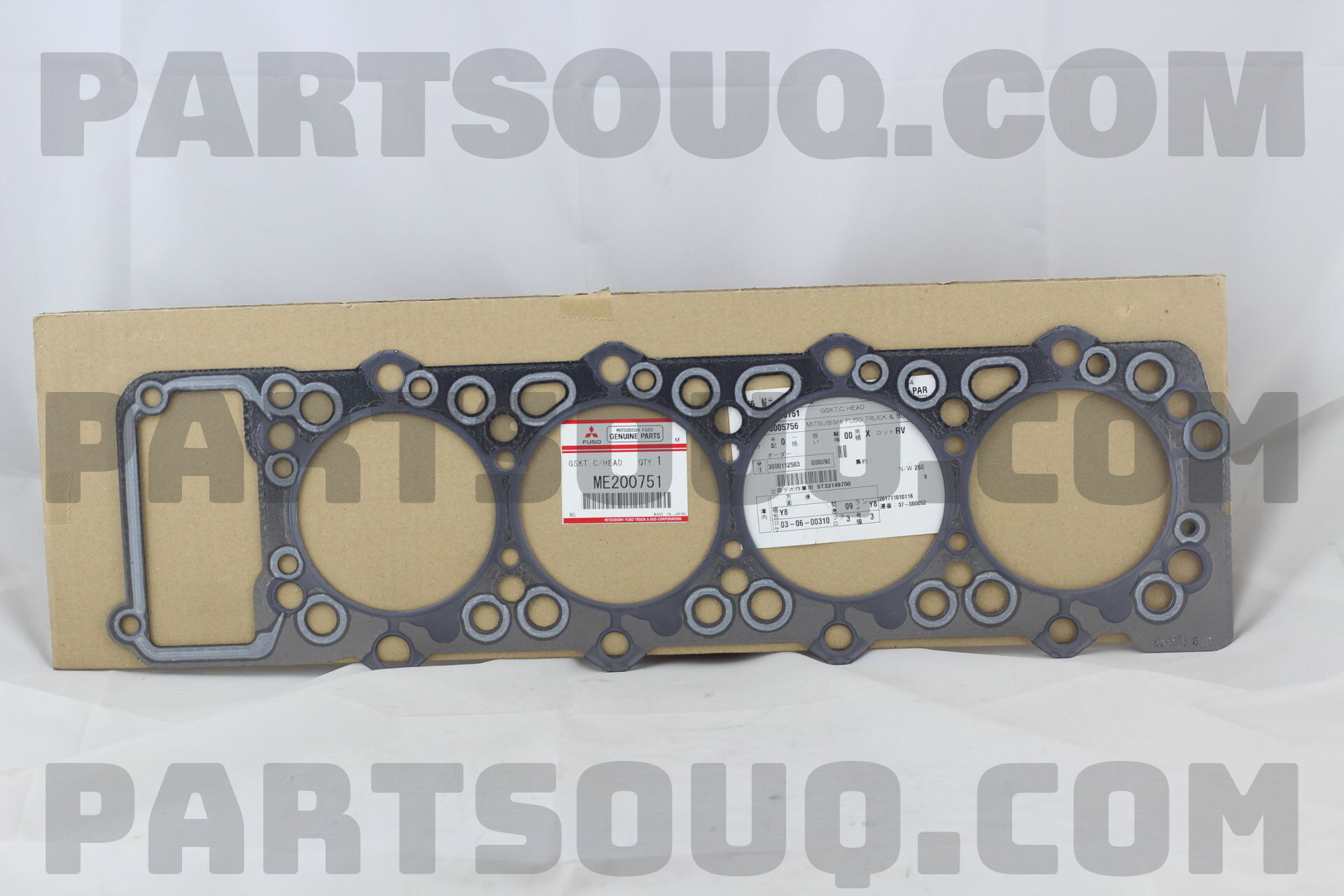 GASKET,CYLINDER HEAD ME200751 | FUSO Parts | PartSouq