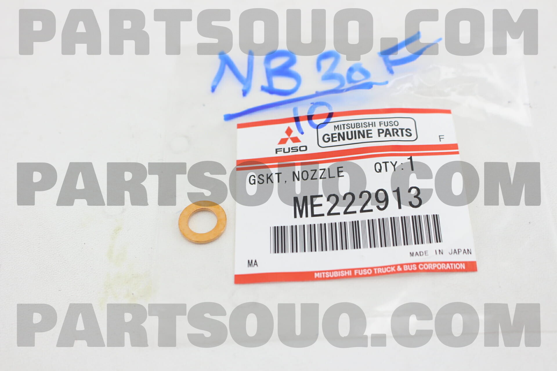 GASKET,FUEL INJ NOZZ ME222913 | FUSO Parts | PartSouq
