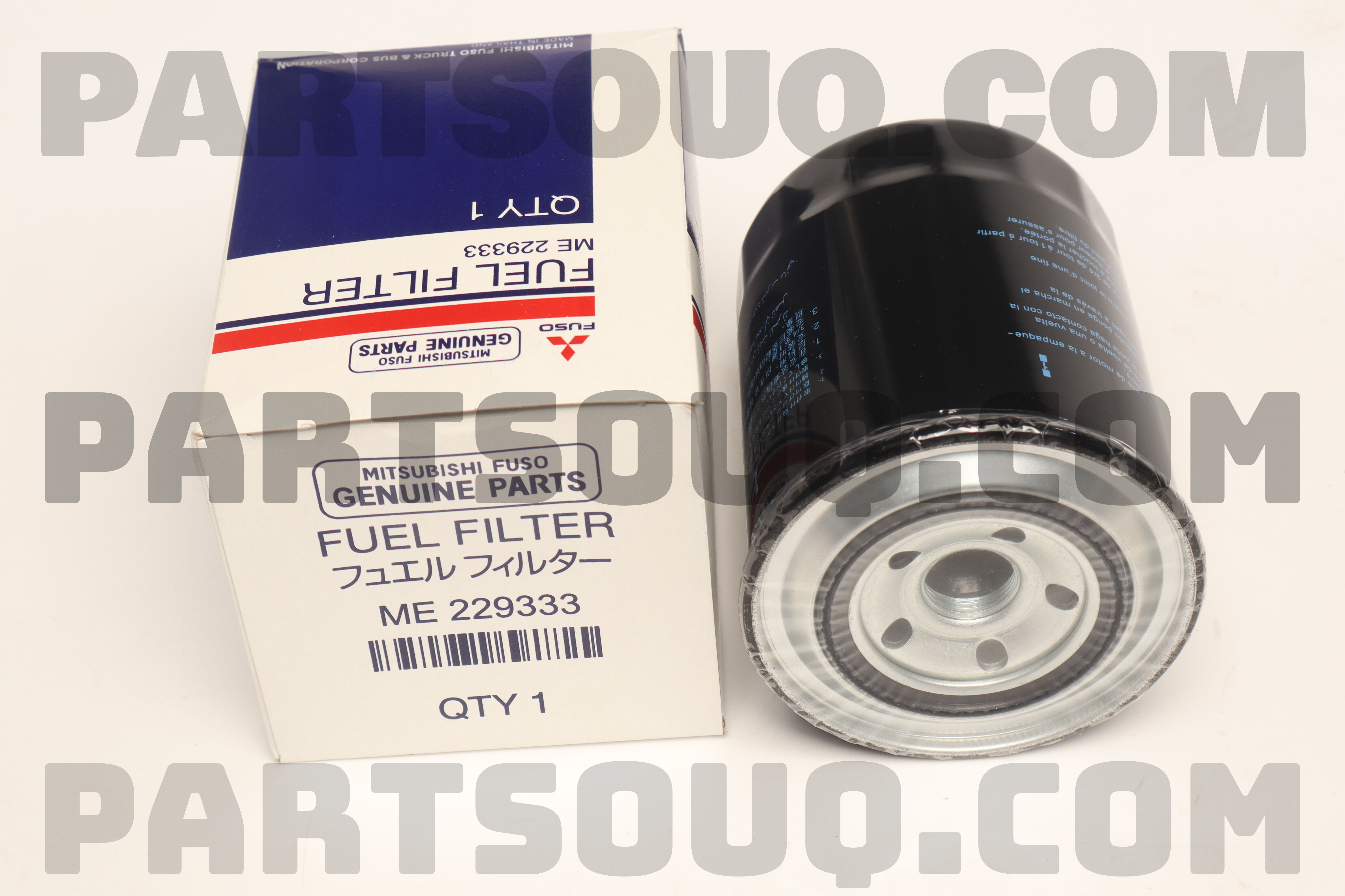 FUEL FILTER ME229333 | FUSO Parts | PartSouq