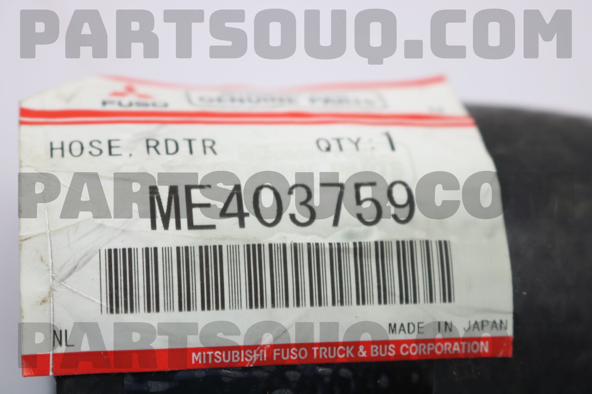 HOSE,RADIATOR,LWR ME403759 | FUSO Parts | PartSouq