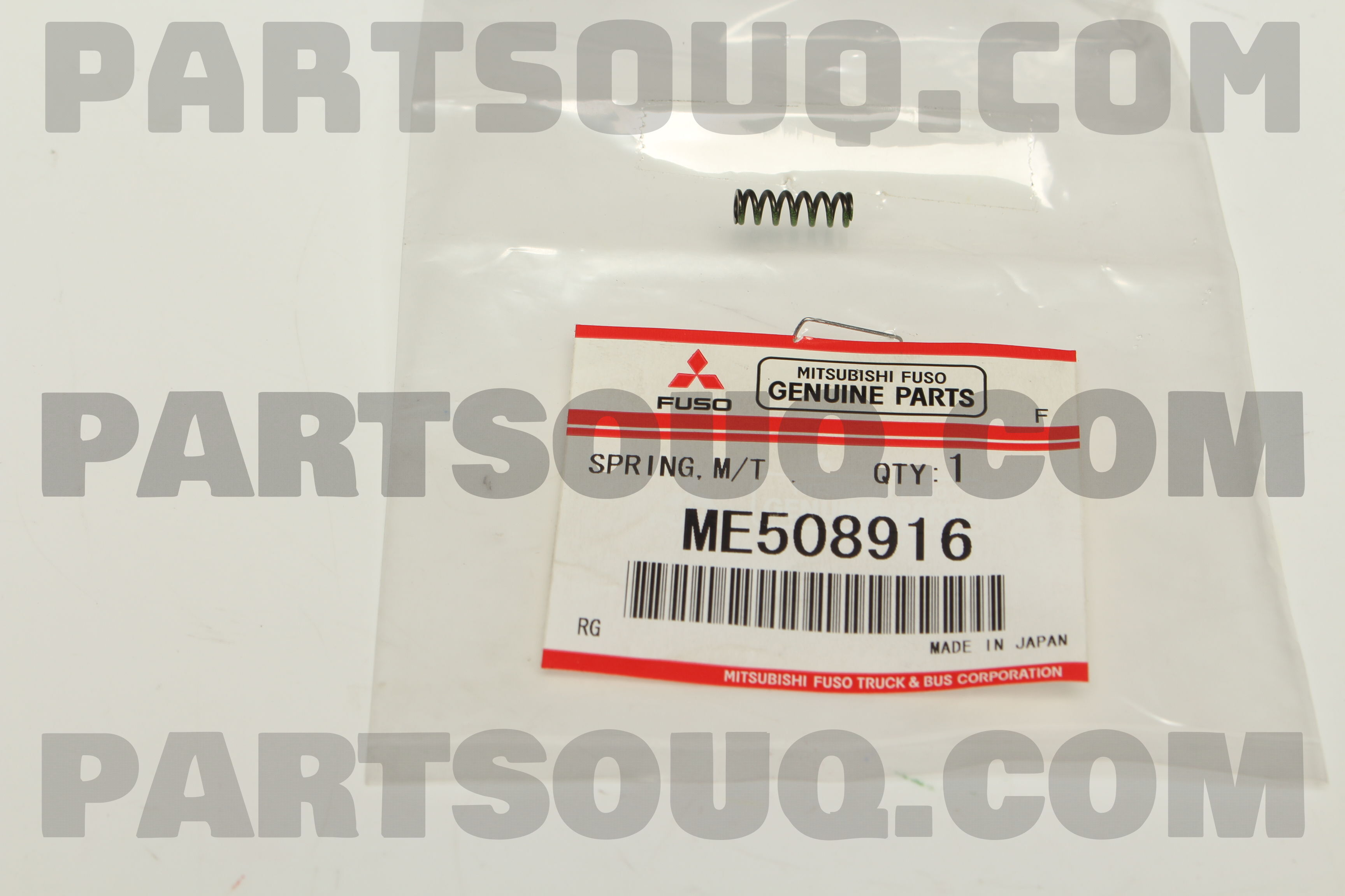 SPRING,M/T SYNCH KEY ME508916 | FUSO Parts | PartSouq