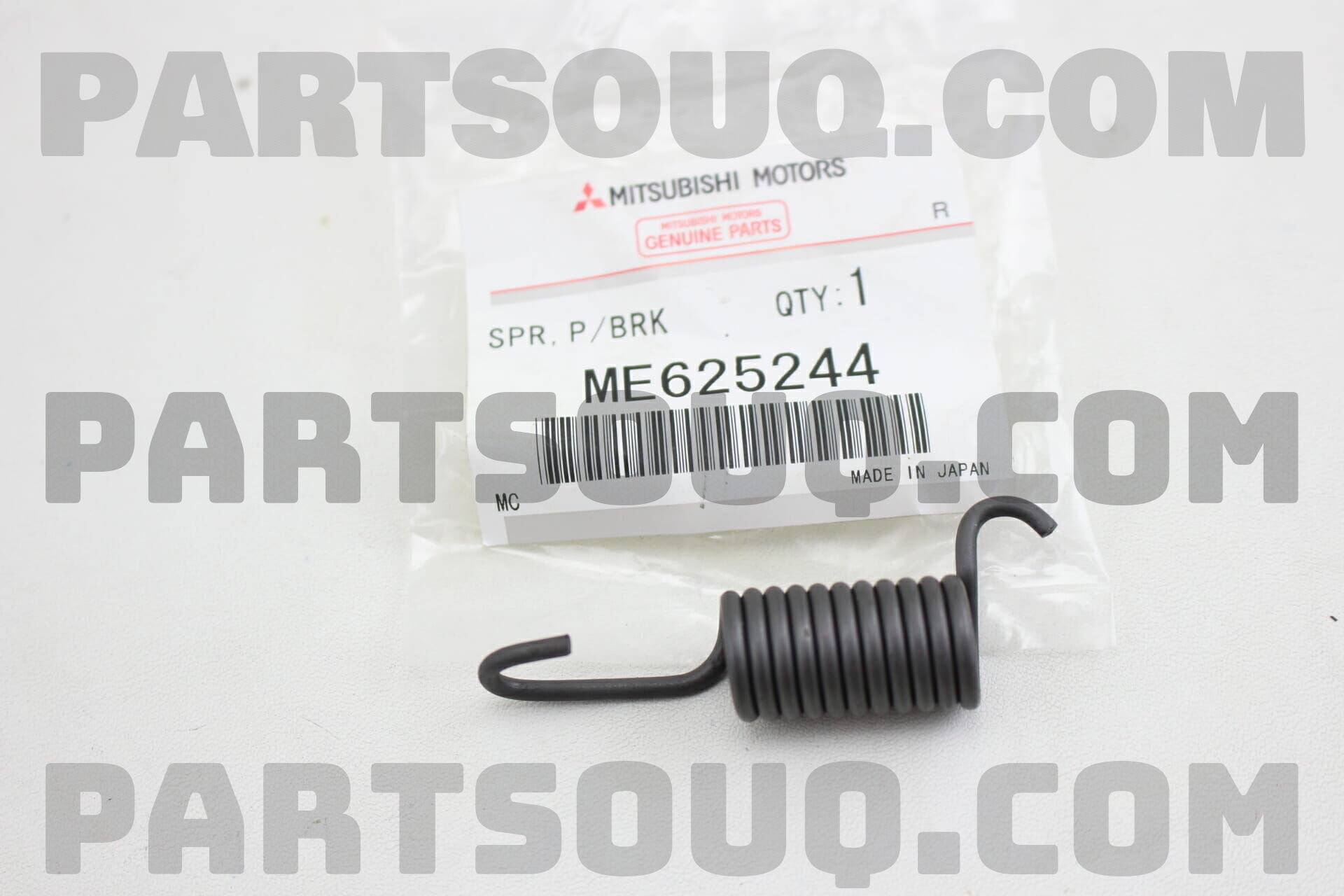 SPRING,PARK BRAKE SHOE RTN ME625244 | Mitsubishi Parts | PartSouq