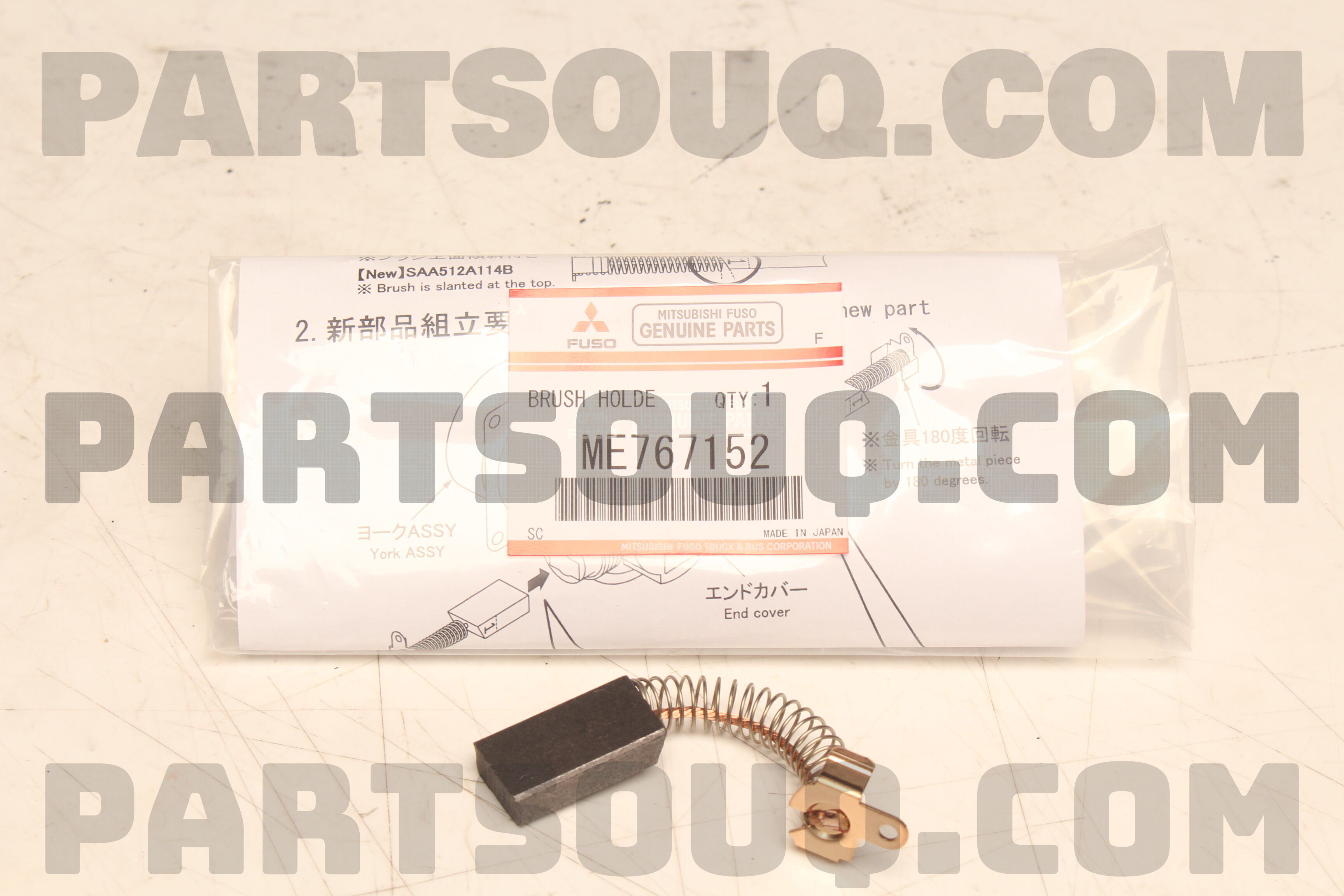 HOLDER ASSY,A/C COND ME767152 | FUSO Parts | PartSouq