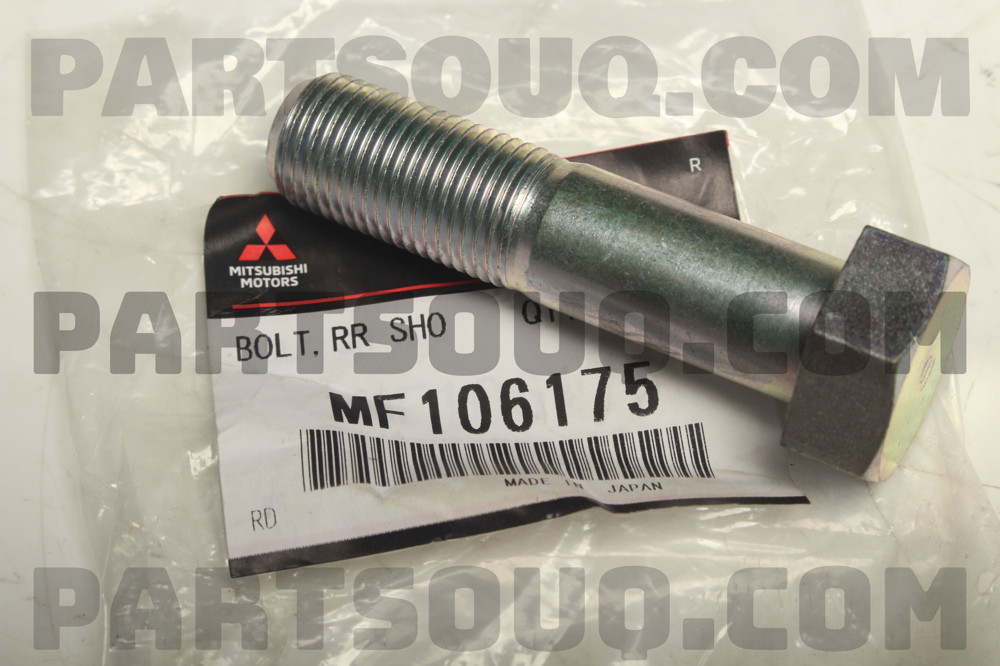 BOLT,RR SHOCK ABSORB MF106175 | Mitsubishi Parts | PartSouq