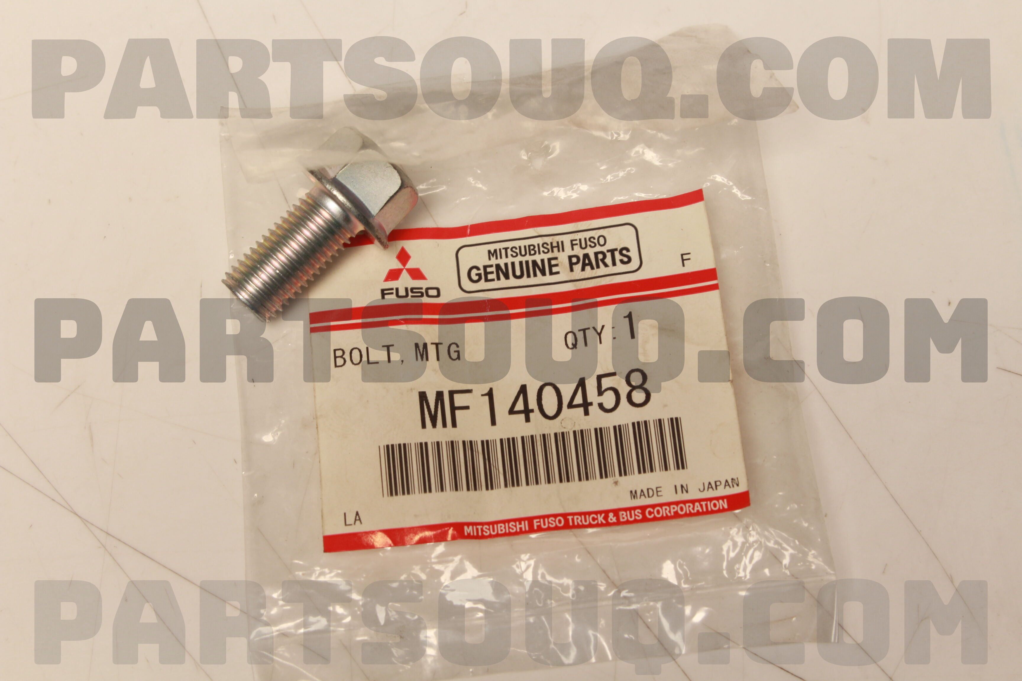 BOLT,ENG RR MOUNTING MF140458 | FUSO Parts | PartSouq