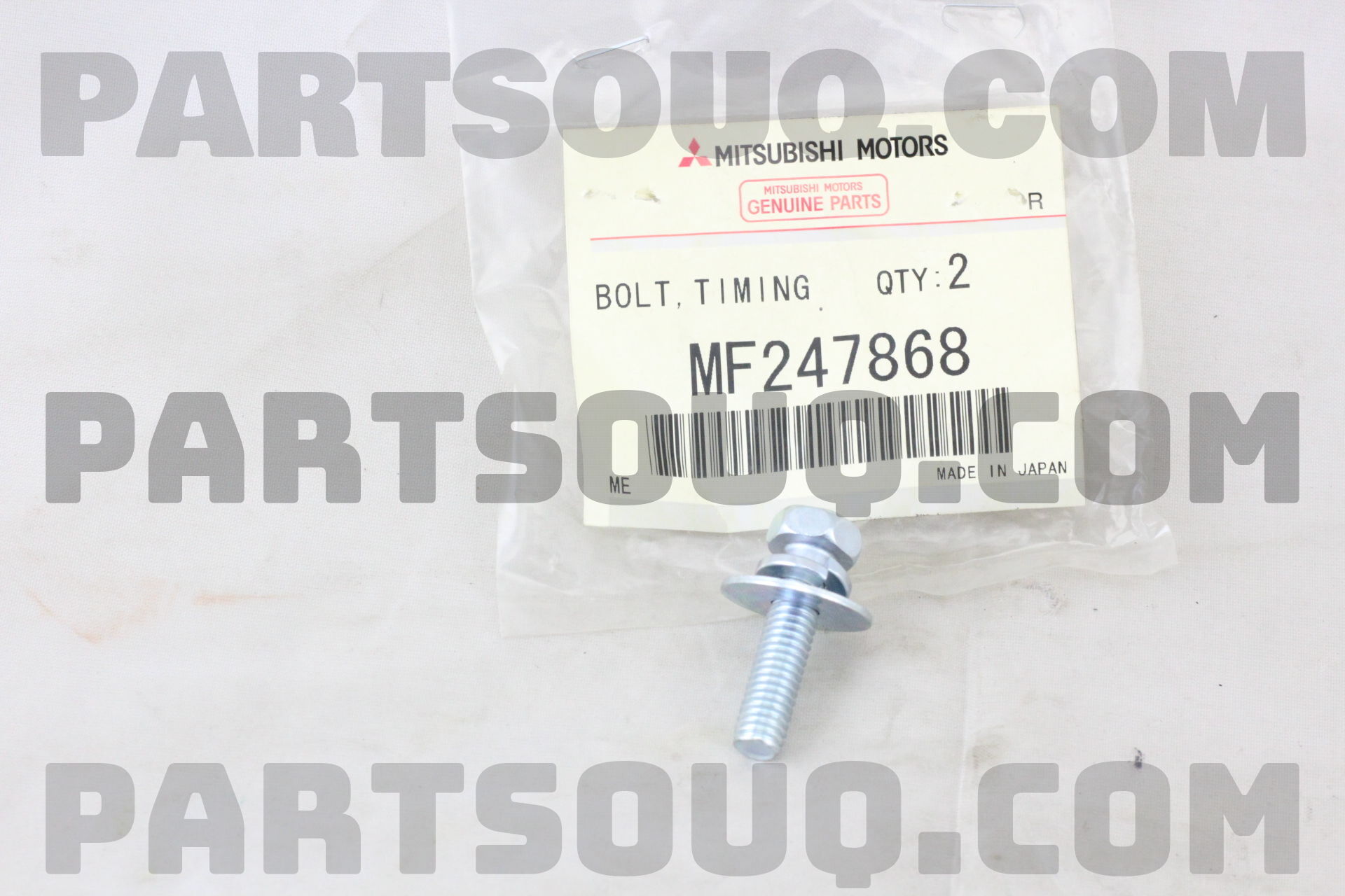 BOLT,TIMING BELT COVER MF247868 | Mitsubishi Parts | PartSouq
