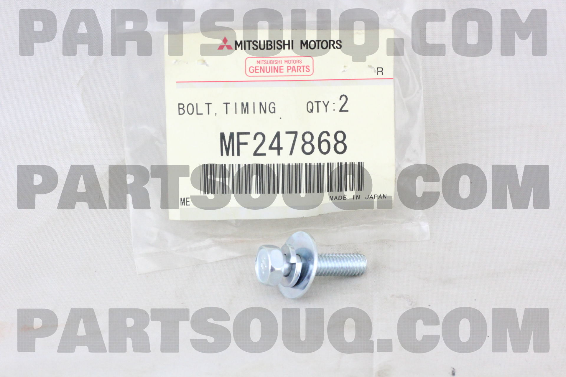 BOLT,TIMING BELT COVER MF247868 | Mitsubishi Parts | PartSouq