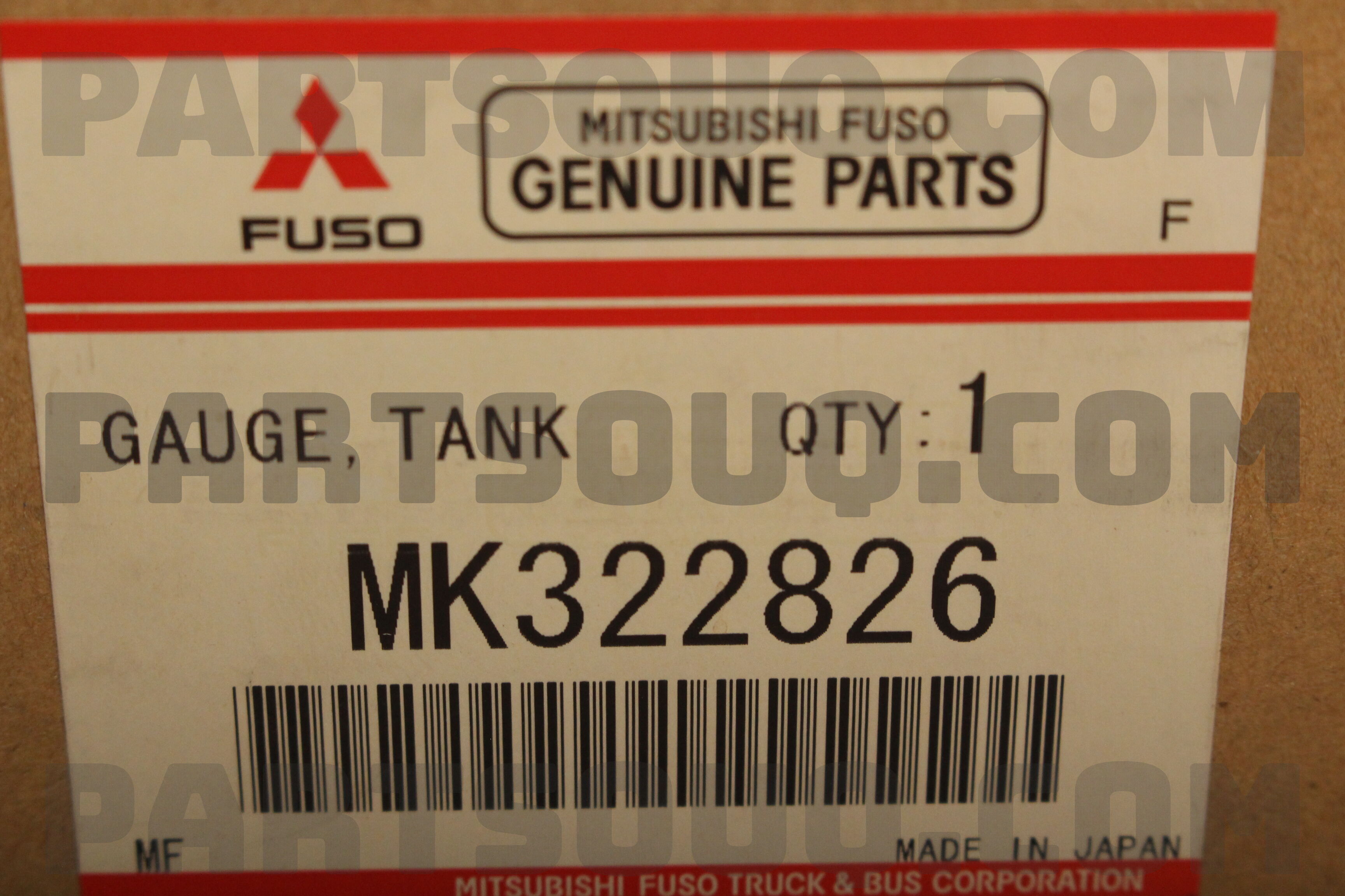 GAUGE UNIT,FUEL TANK MK322826 | FUSO Parts | PartSouq