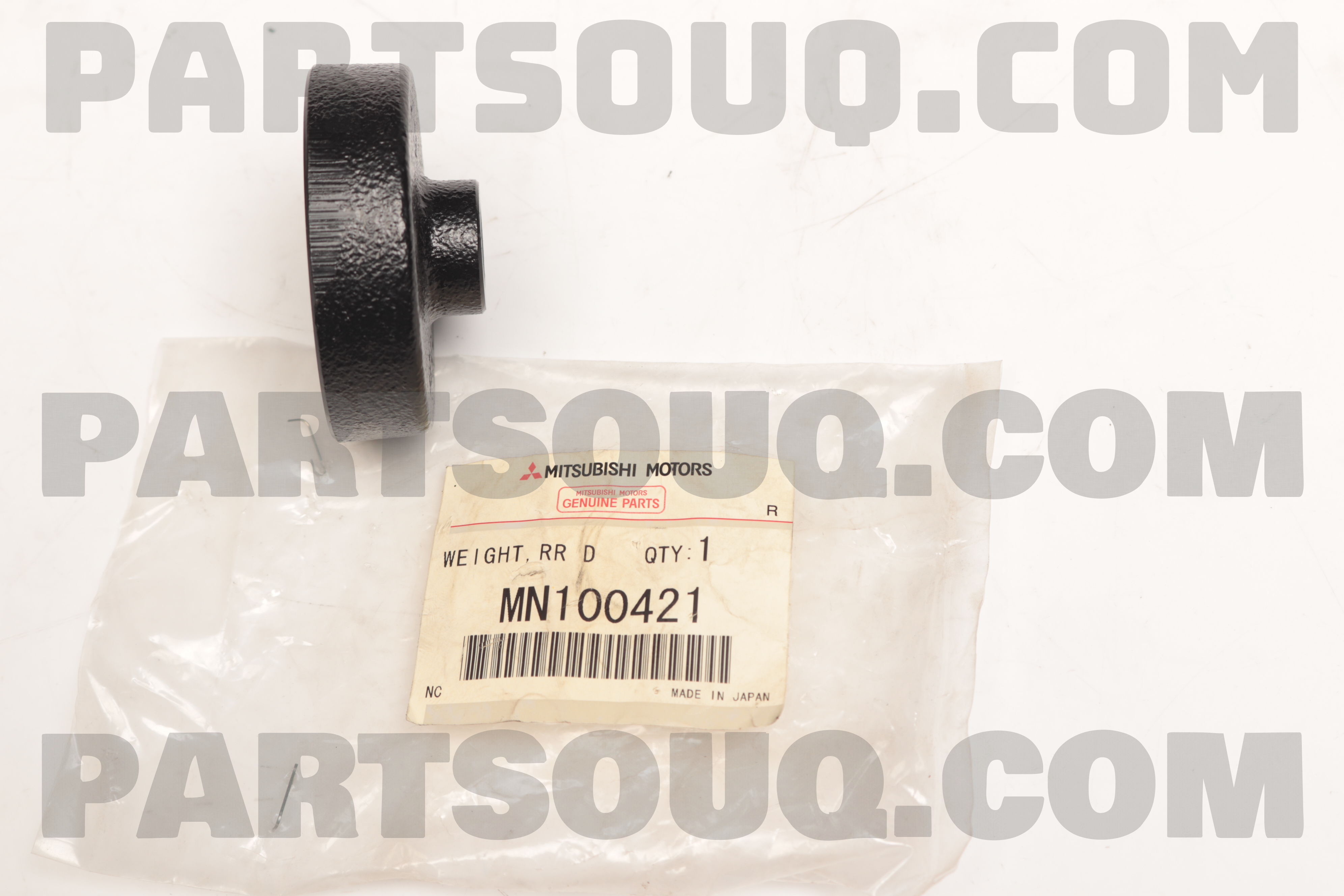 WEIGHT,RR DIFF SUPPORT MN100421 | Mitsubishi Parts | PartSouq