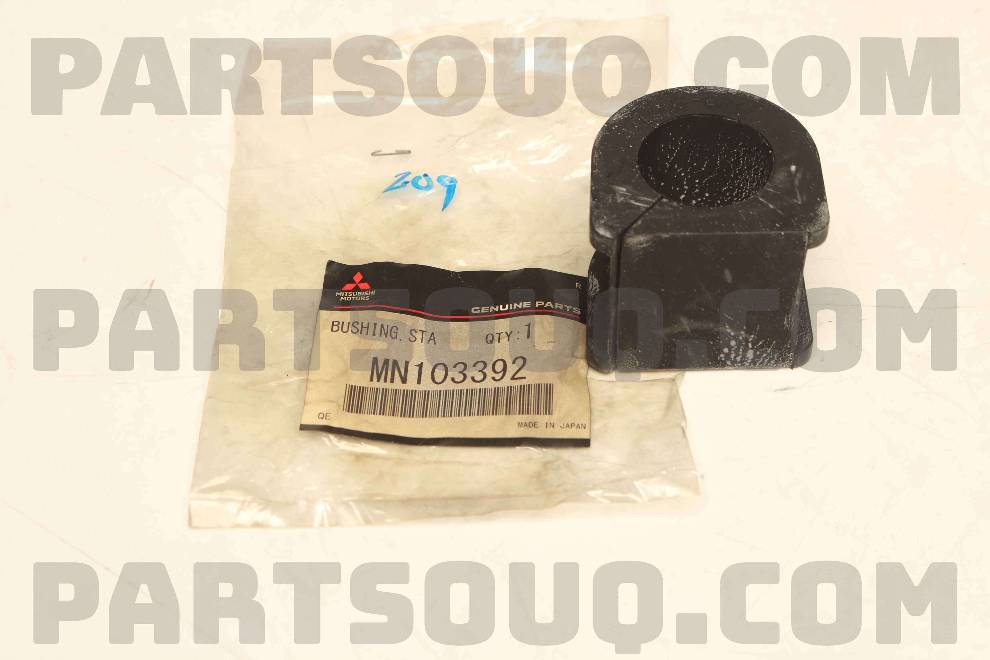 FRONT STABILIZER BUSH D27 MSB008 | FEBEST Parts | PartSouq