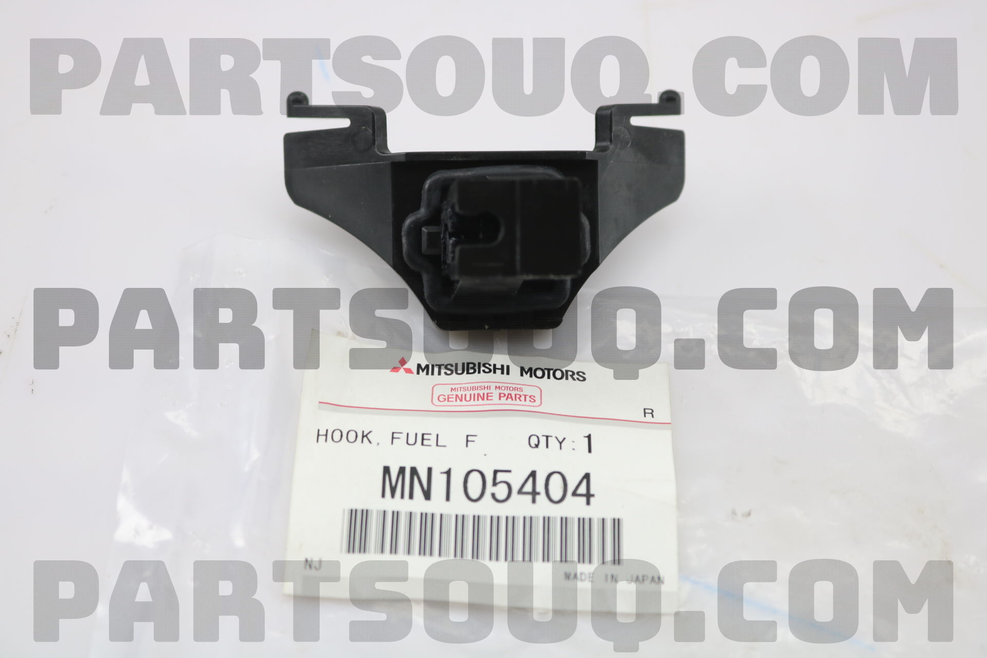 HOOK,FUEL FILLER LID MN105404 | Mitsubishi Parts | PartSouq
