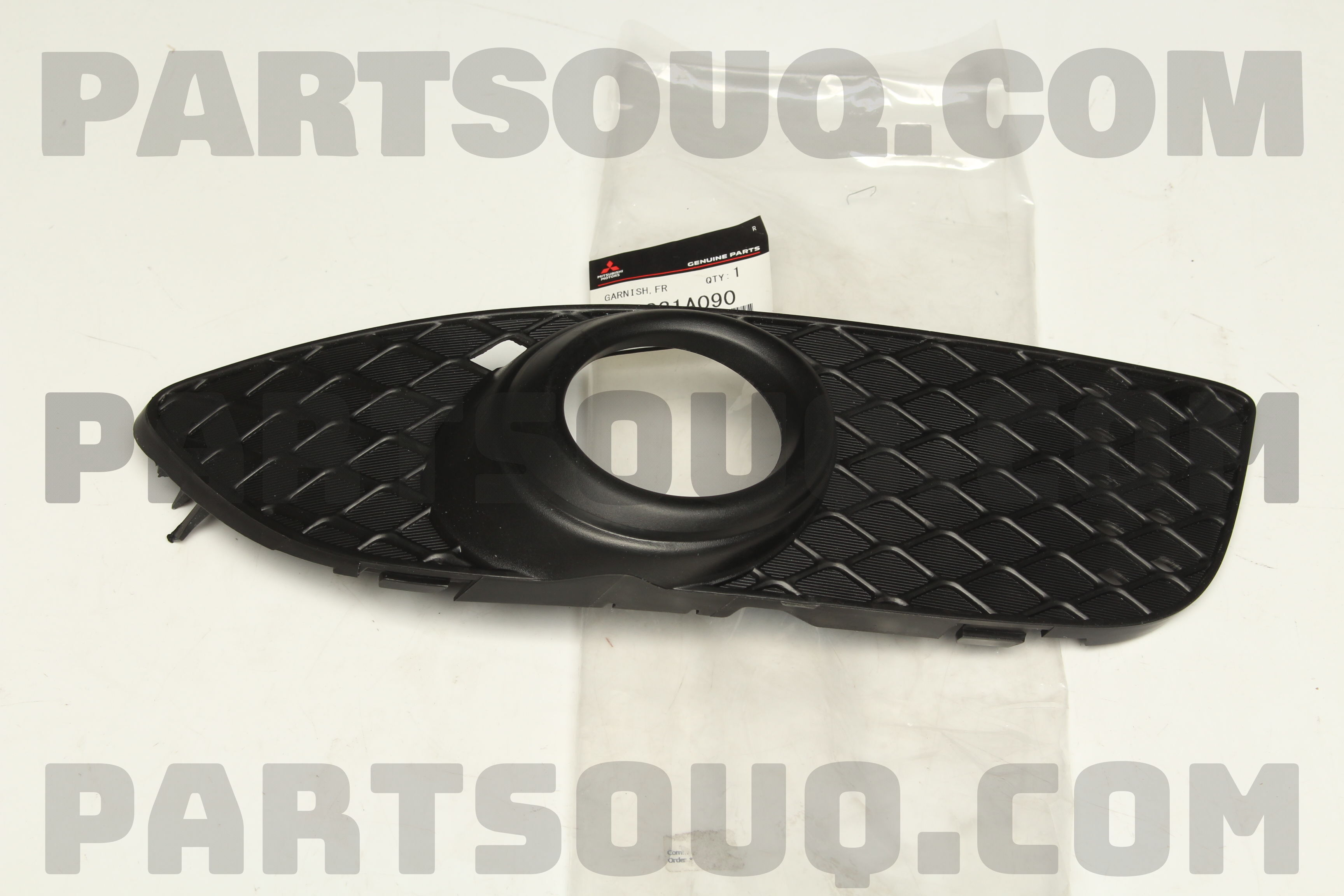 MUD GUARD,FR RH MN117448 | FUSO Parts | PartSouq