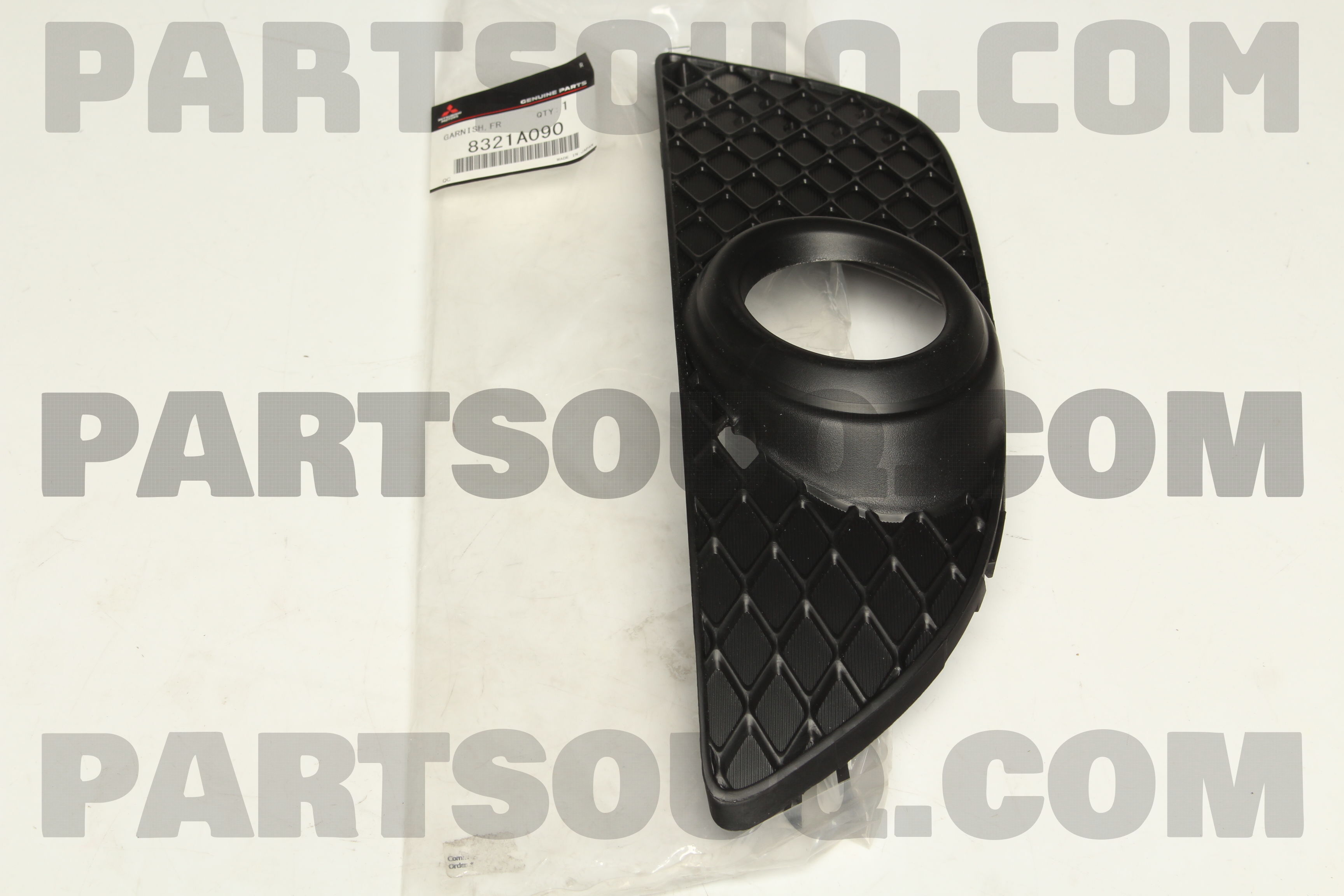 MUD GUARD,FR RH MN117448 | FUSO Parts | PartSouq