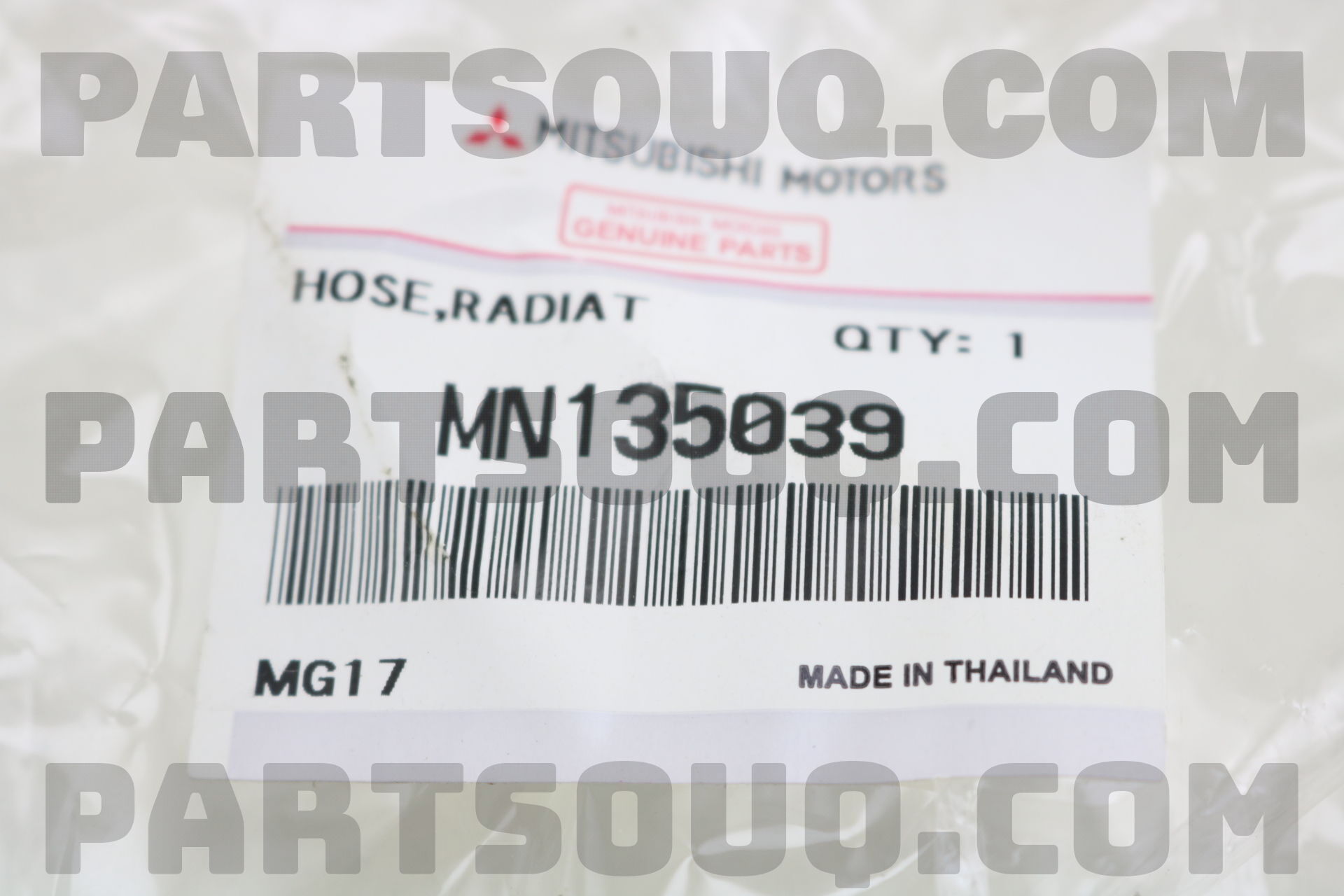 HOSE,RADIATOR,UPR MN135039 | Mitsubishi Parts | PartSouq