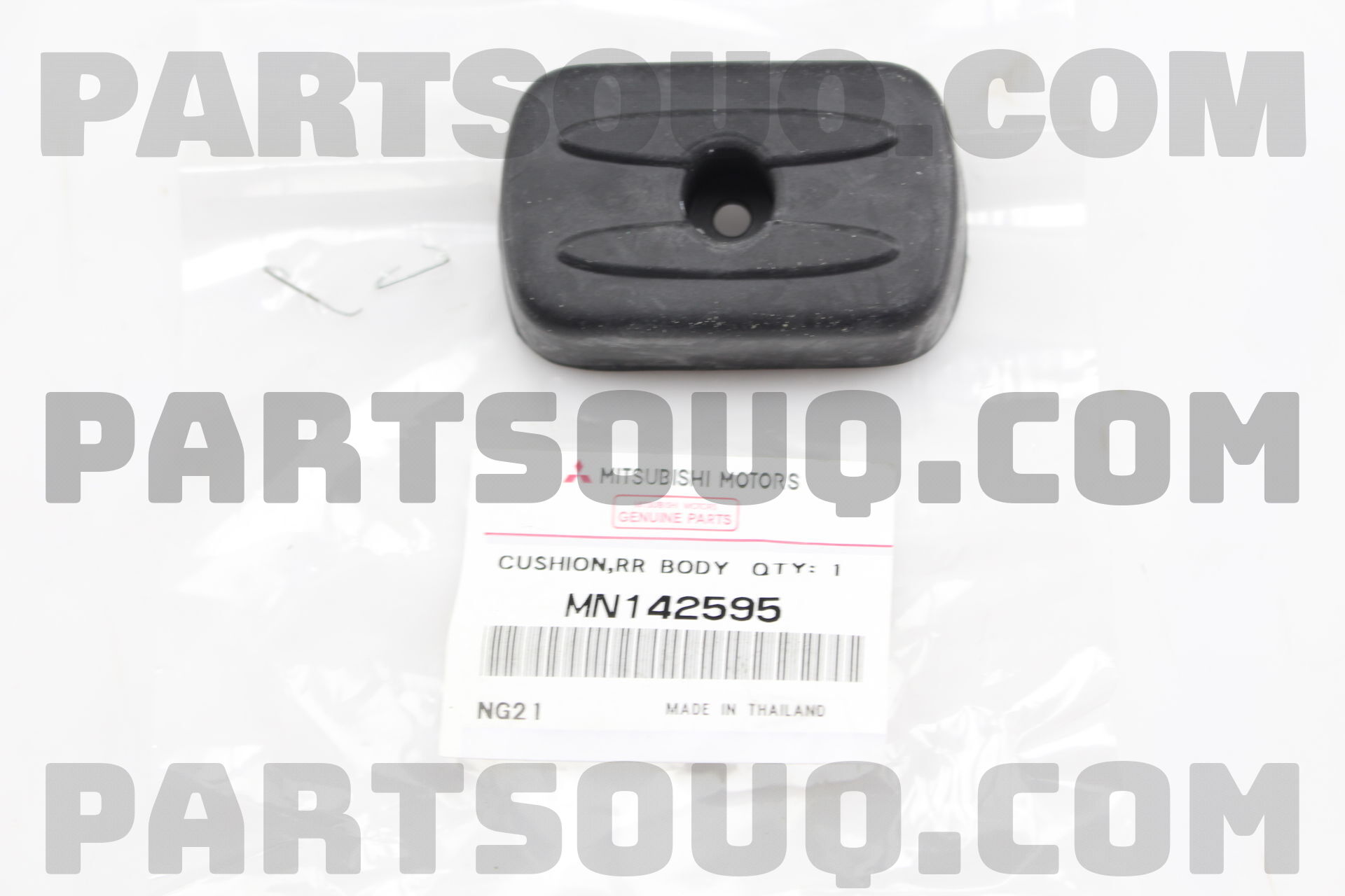 CUSHION,RR BODY GATE MN142595 | Mitsubishi Parts | PartSouq