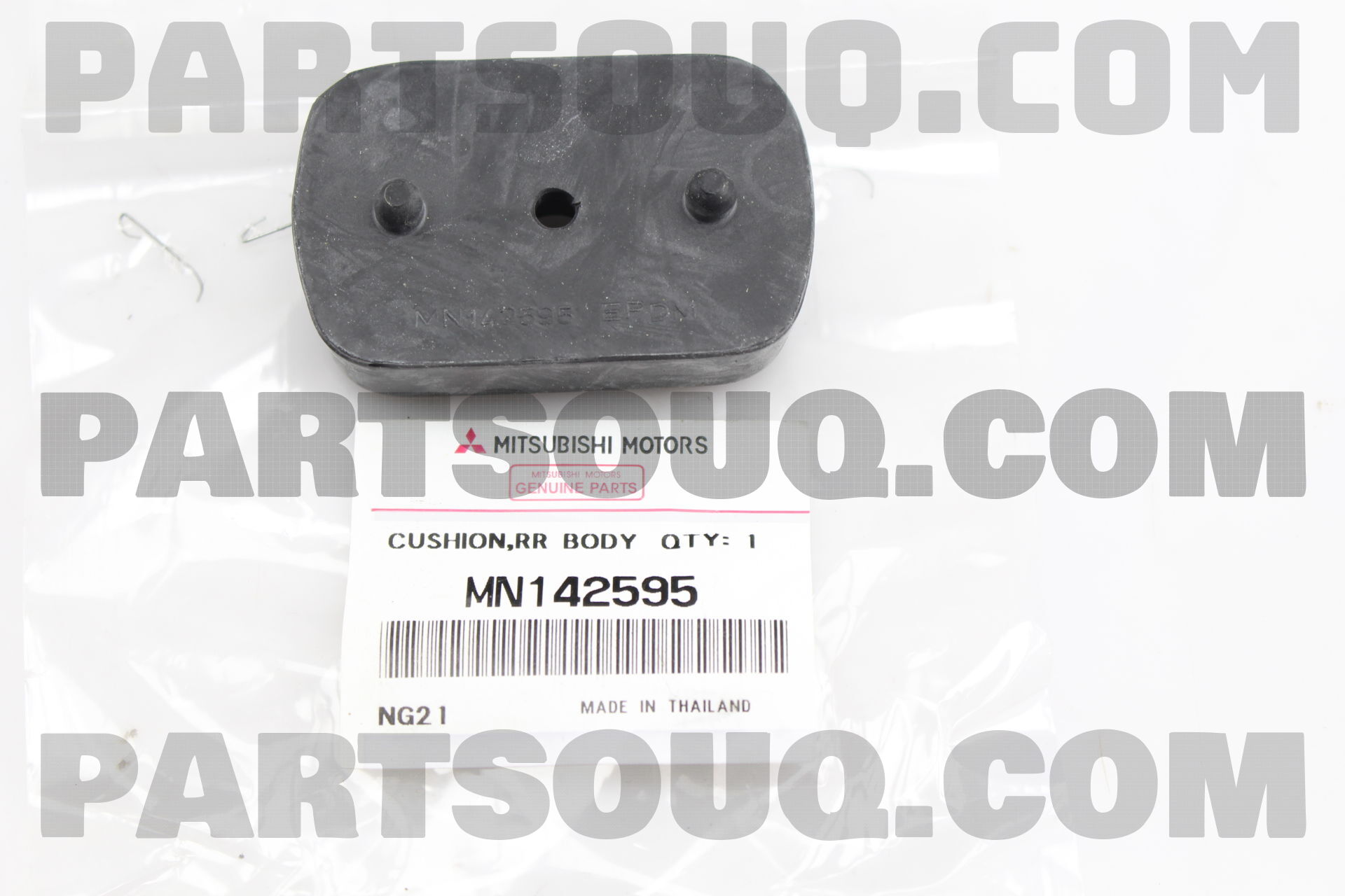 CUSHION,RR BODY GATE MN142595 | Mitsubishi Parts | PartSouq