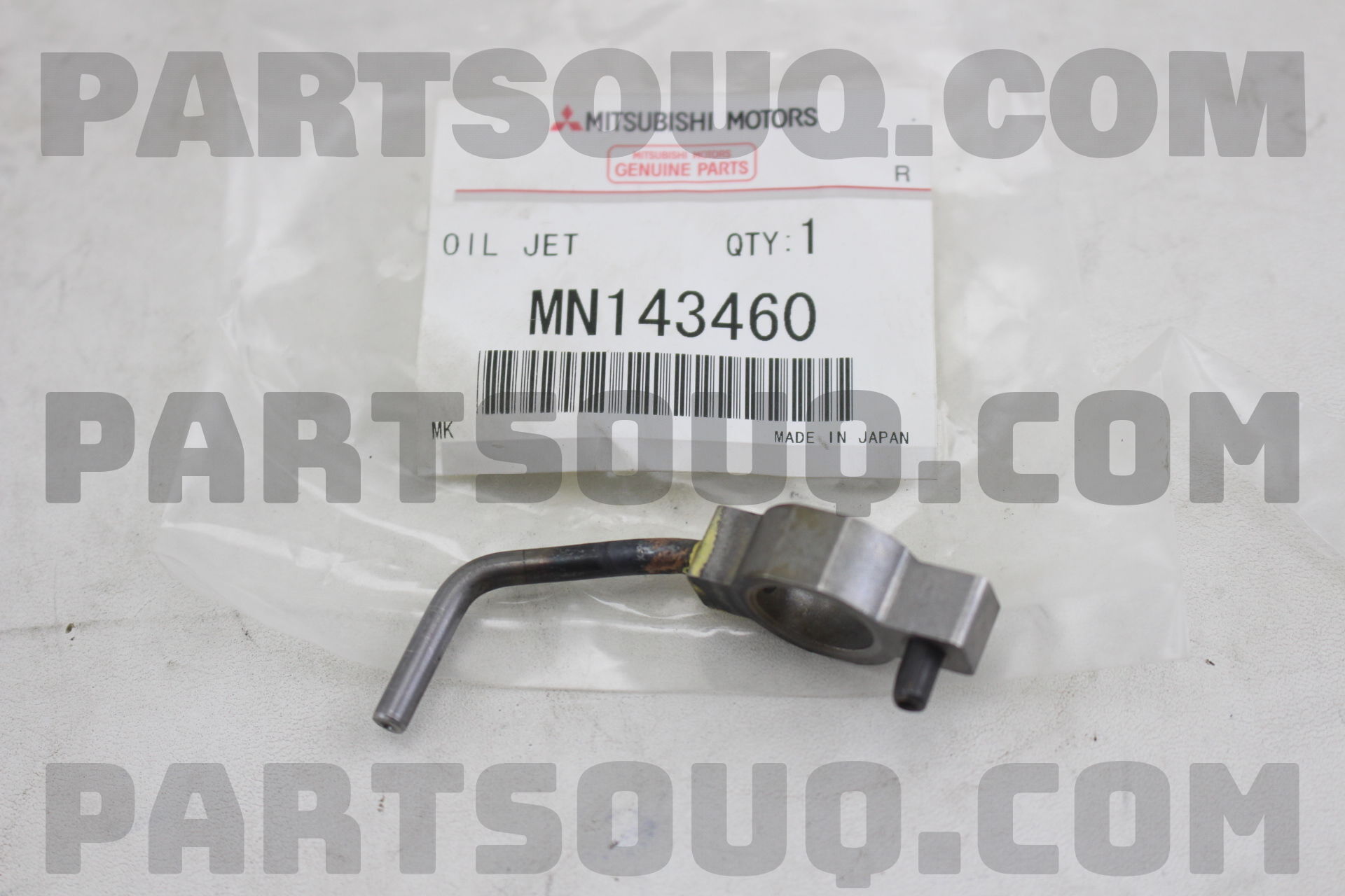 OIL JET,CYLINDER BLOCK MN143460 | Mitsubishi Parts | PartSouq