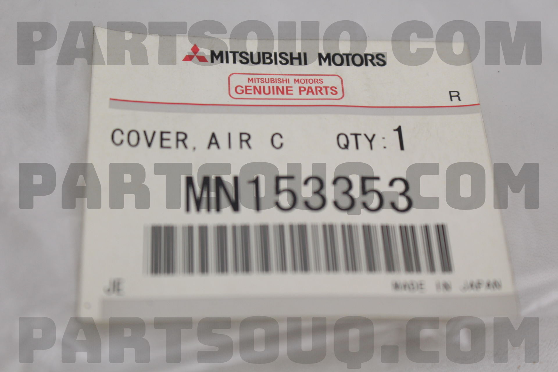 COVER,AIR CLEANER MN153353 | Mitsubishi Parts | PartSouq