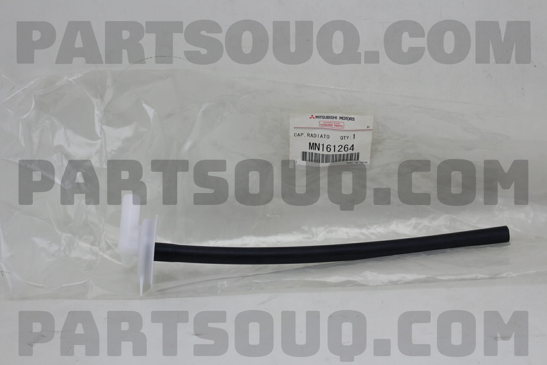 CAPASSYCONDENSERTANK MR124837 | Mitsubishi Parts | PartSouq
