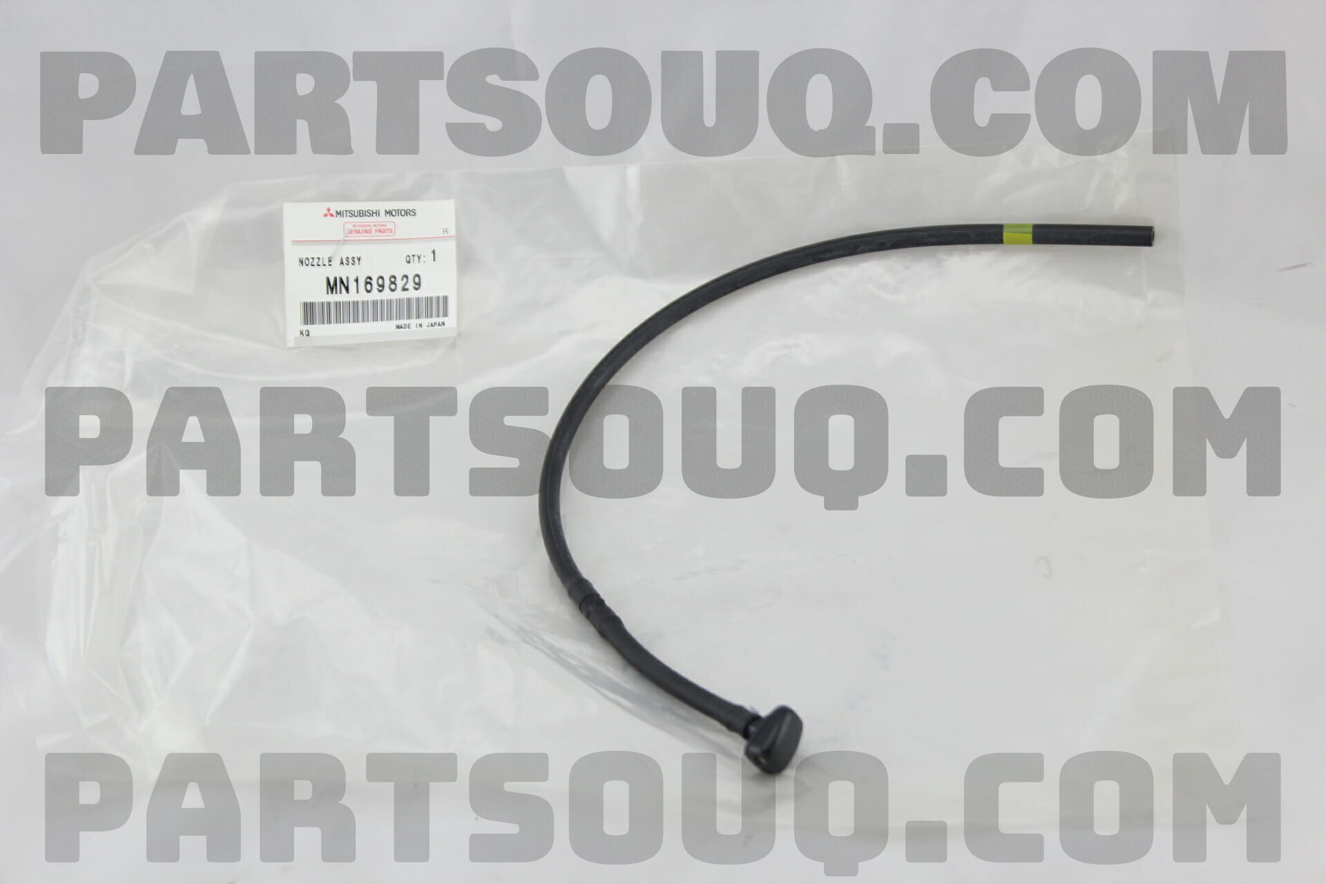 NOZZLE,WINDSHIELD WASHER MN169829 | Mitsubishi Parts | PartSouq