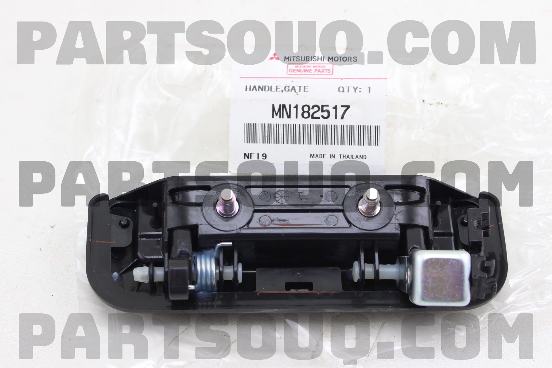 HANDLE,RR BODY RR GATE OUT MN182517 | Mitsubishi Parts | PartSouq