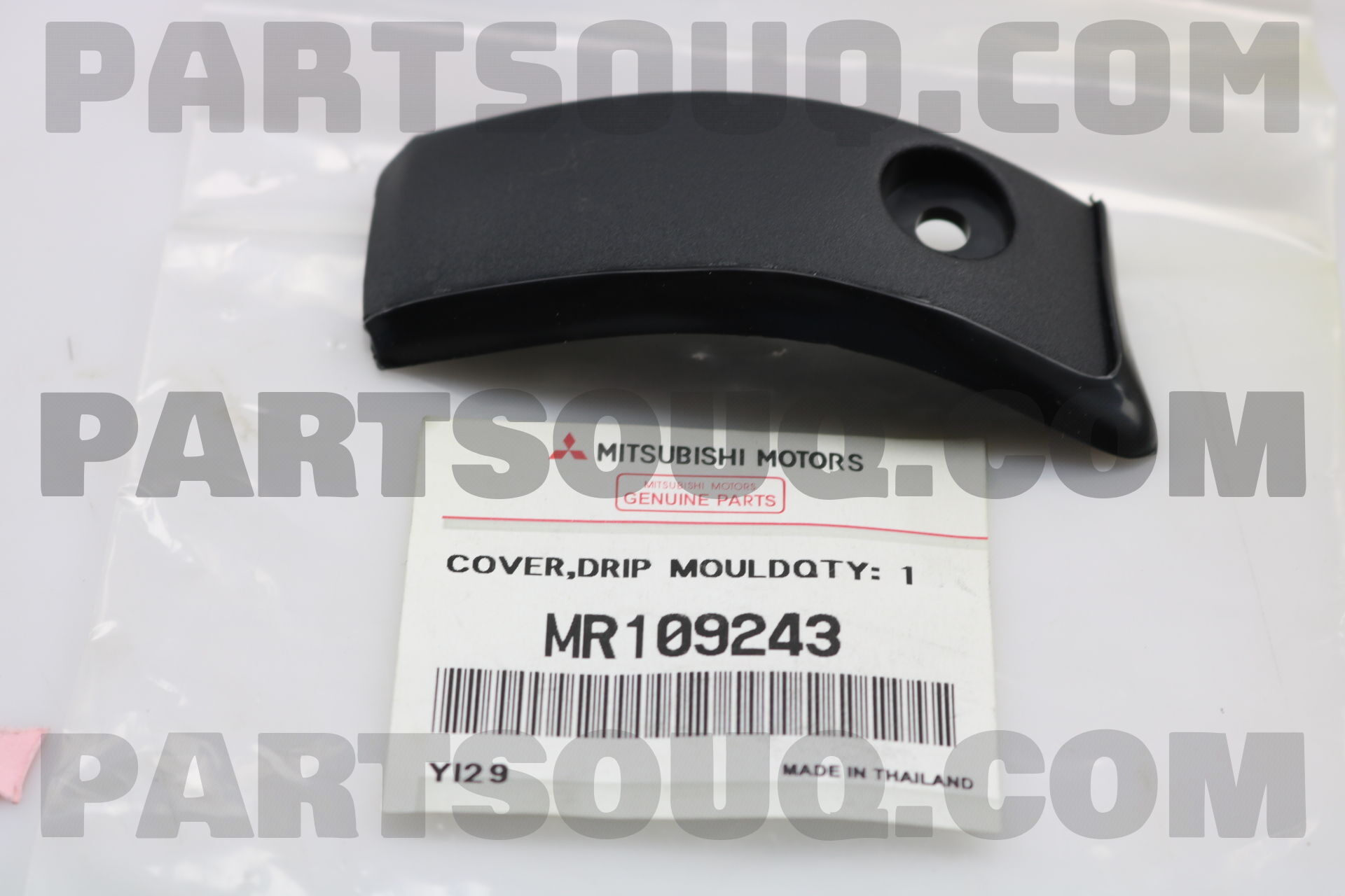 COVER,ROOF DRIP MLDG,LH MR109243 | Mitsubishi Parts | PartSouq