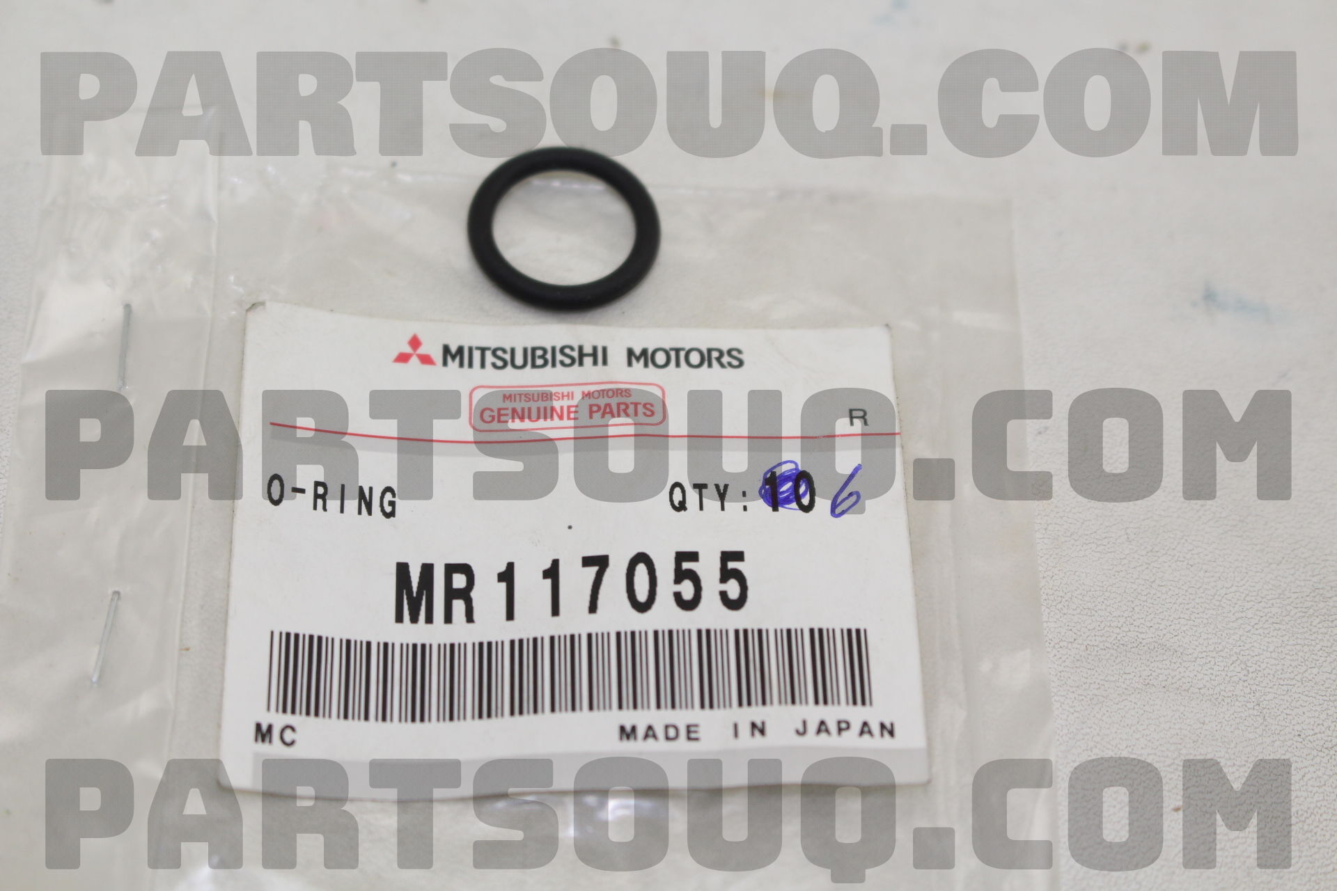O-RING,A/C MR117055 | Mitsubishi Parts | PartSouq