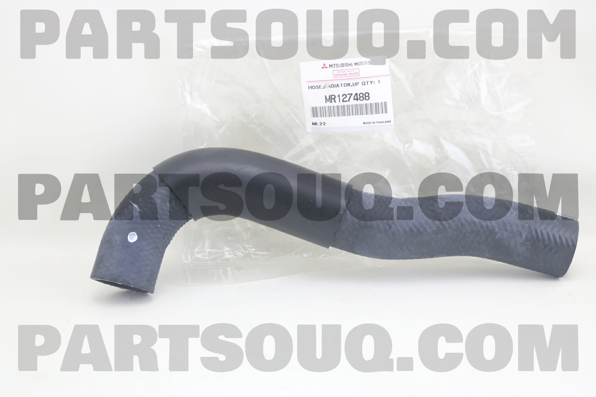 HOSE,RADIATOR,UPR MR127488 | Mitsubishi Parts | PartSouq