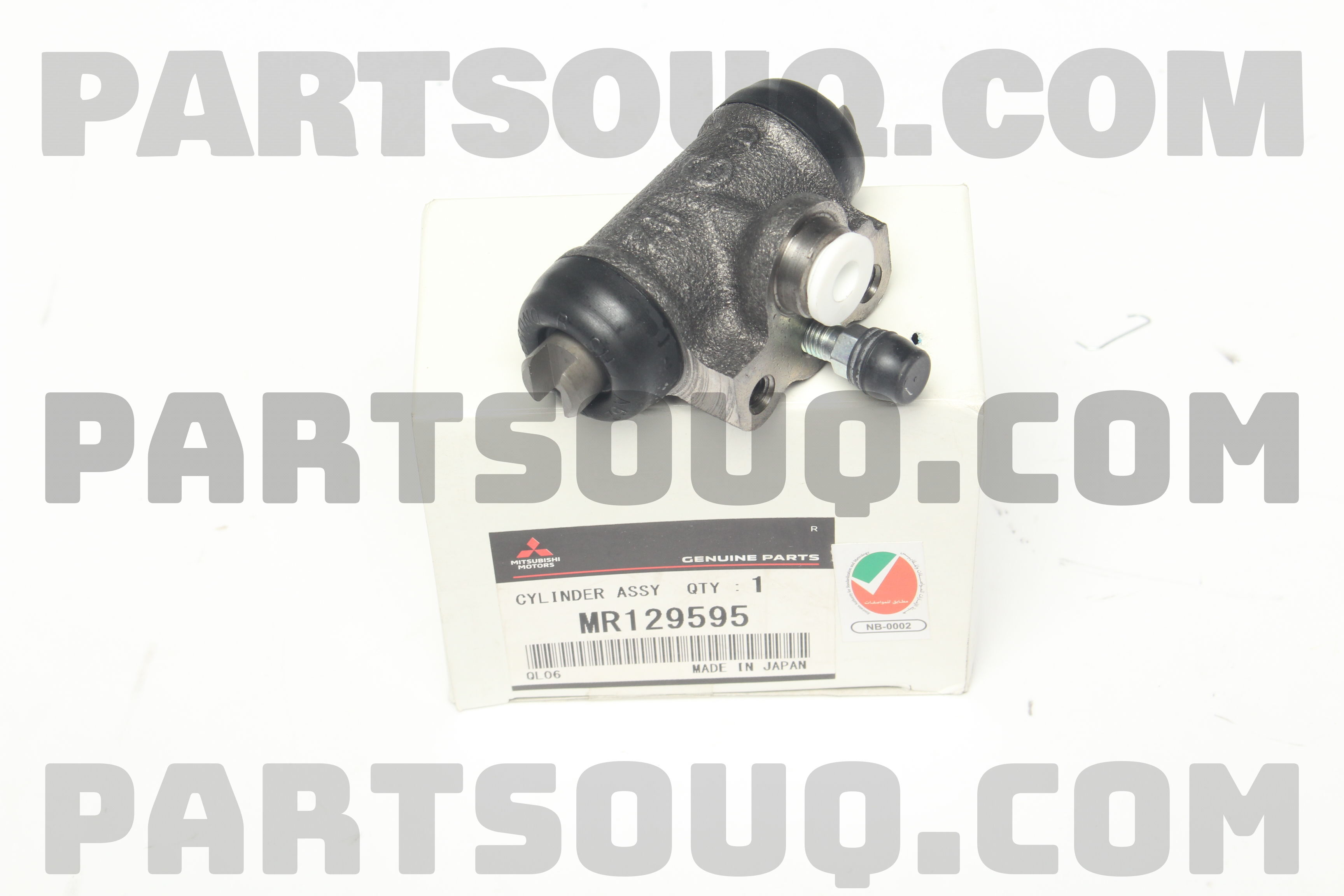 CYLINDER ASSY,RR BRAKE MR129595 | Mitsubishi Parts | PartSouq