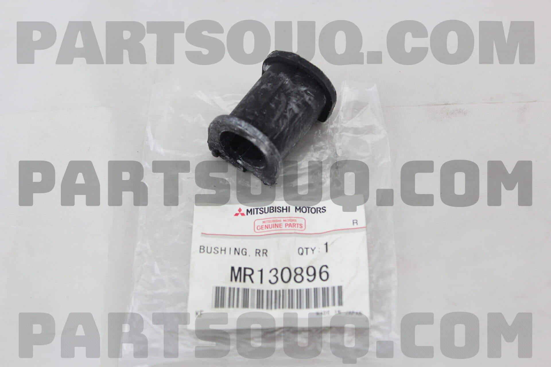 REAR STABILIZER BUSH D22 MSBN84R | FEBEST Parts | PartSouq