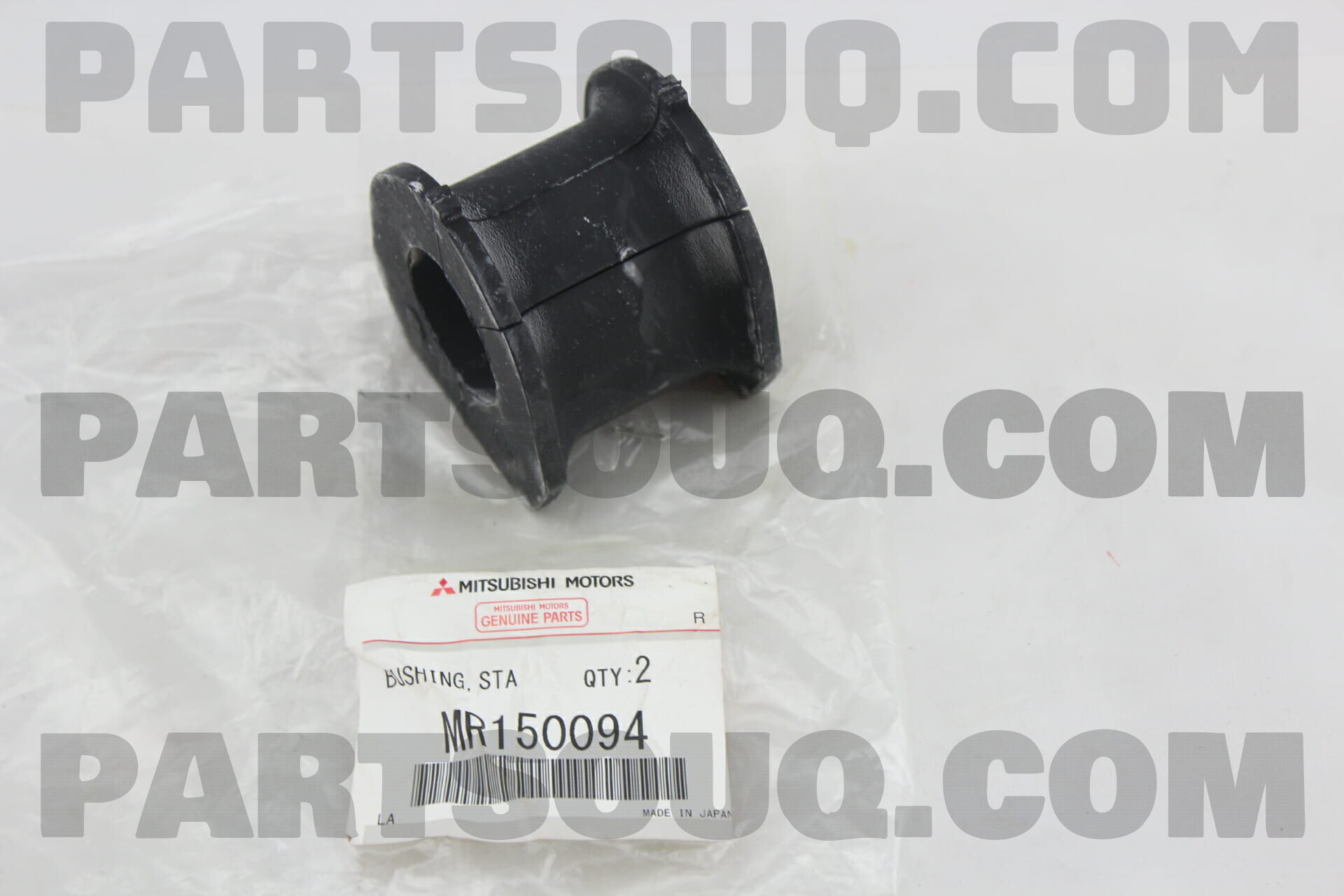 BUSHING,FR SUSP STAB MR150094 | Mitsubishi Parts | PartSouq