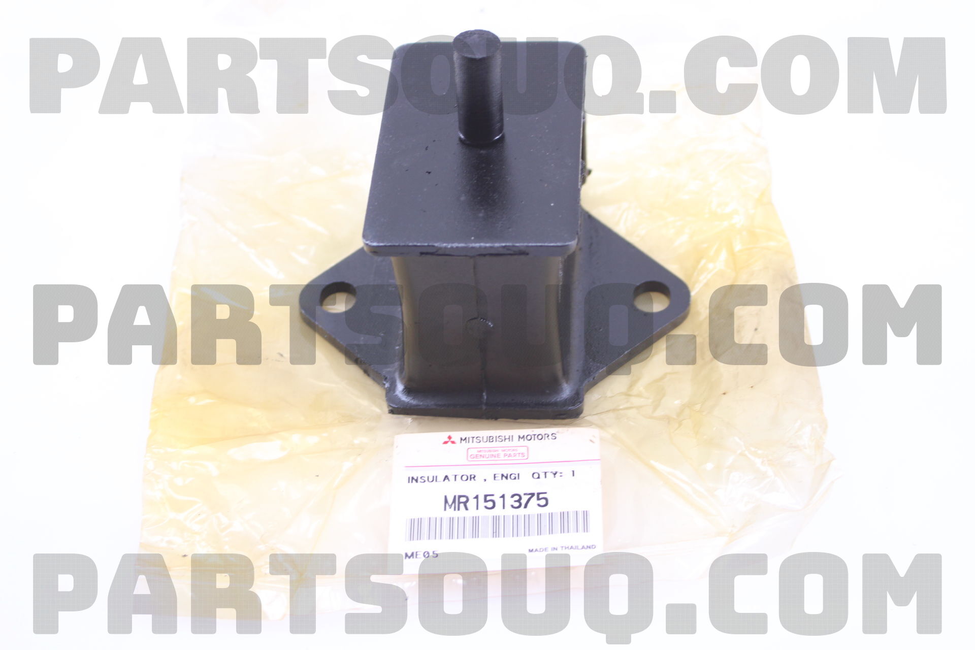 CUSHION,C/MBR ENG MOUNTING MR151375 | Mitsubishi Parts | PartSouq