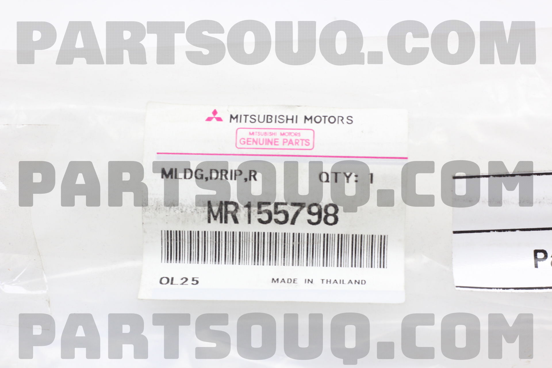 MOULDING,DRIP,RH MR155798 | Mitsubishi Parts | PartSouq