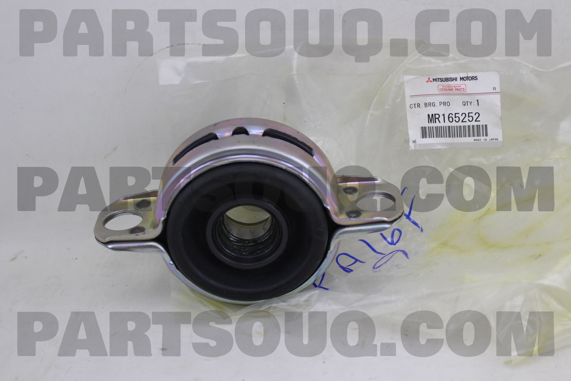 CTR BRG,PROPELLER SHAFT MR165252 | Mitsubishi Parts | PartSouq
