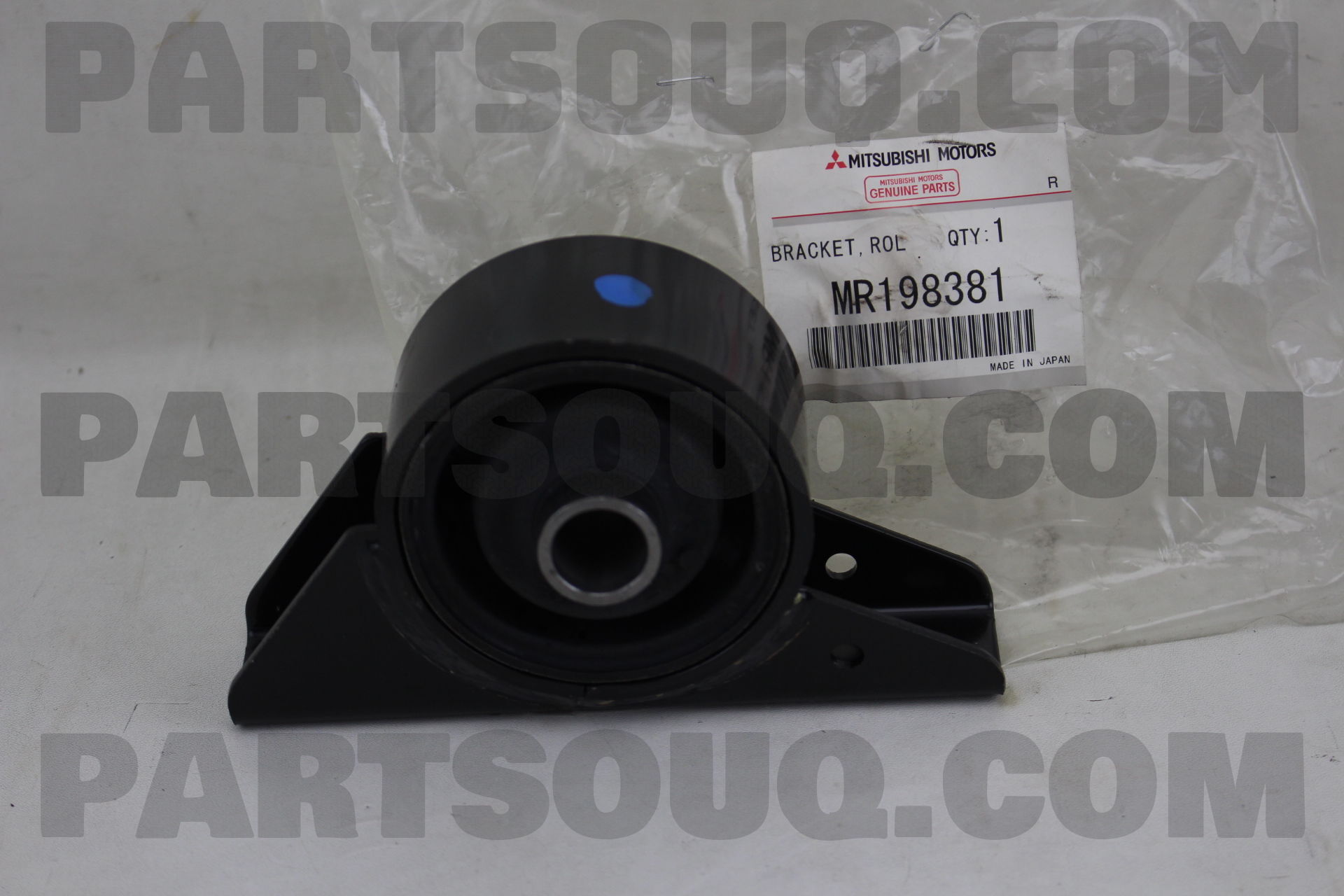 BRACKET,ROLL STOPPER MR198381 | Mitsubishi Parts | PartSouq