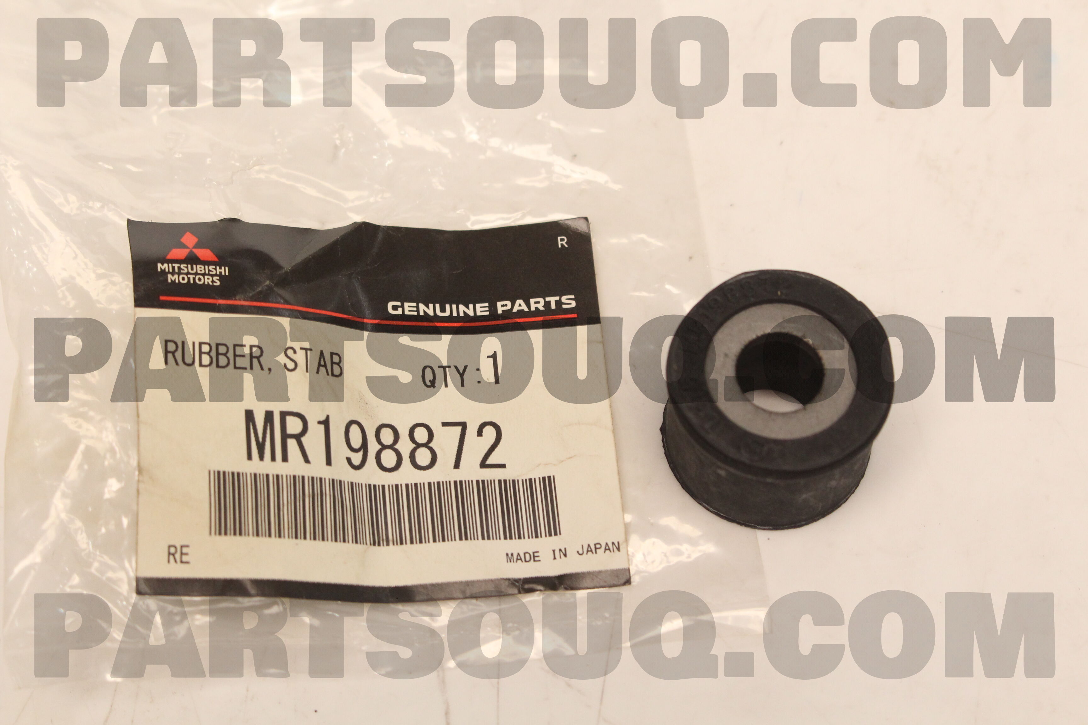 RUBBER,STABILIZER MR198872 | Mitsubishi Parts | PartSouq