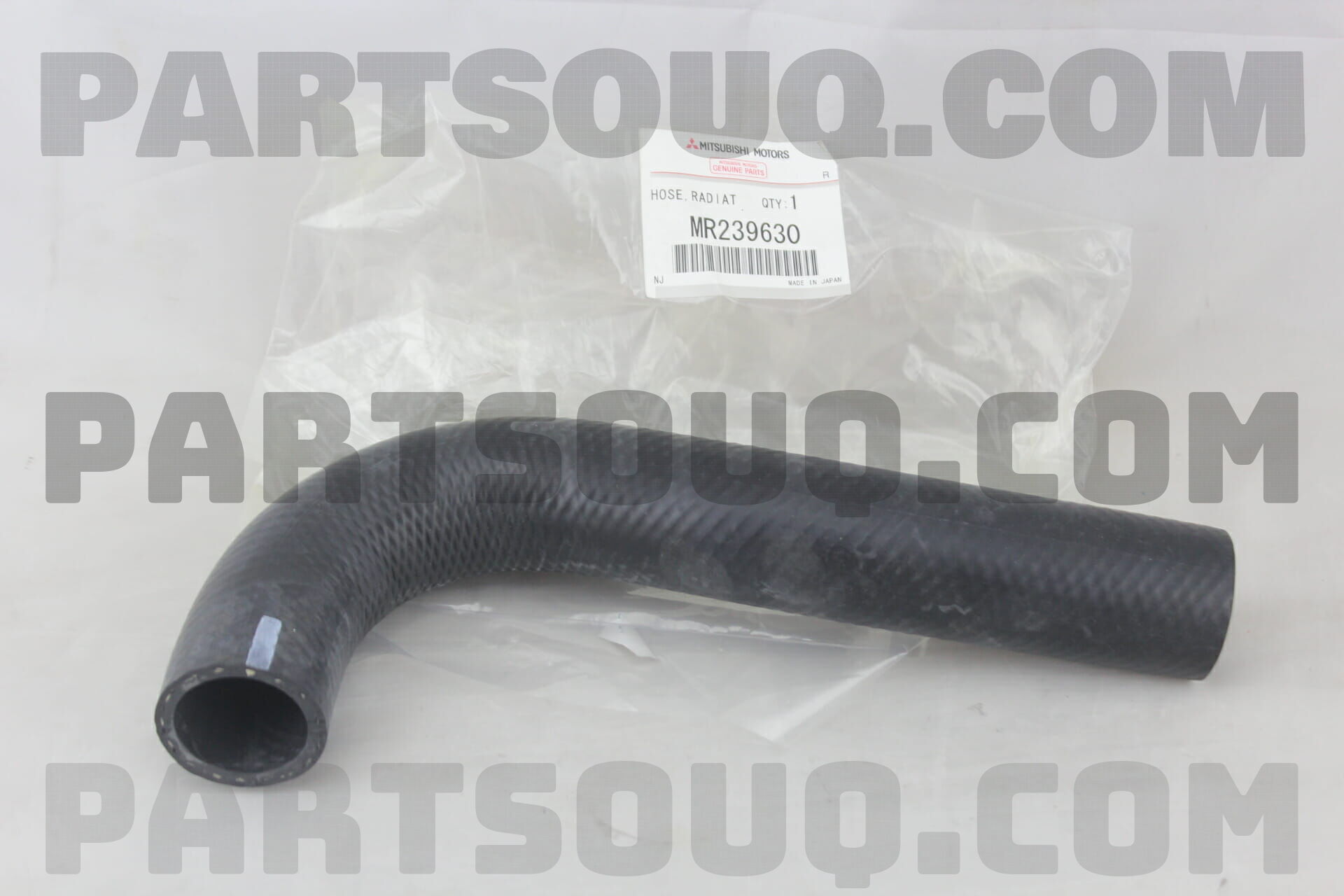 HOSE,RADIATOR,UPR MR239630 | Mitsubishi Parts | PartSouq