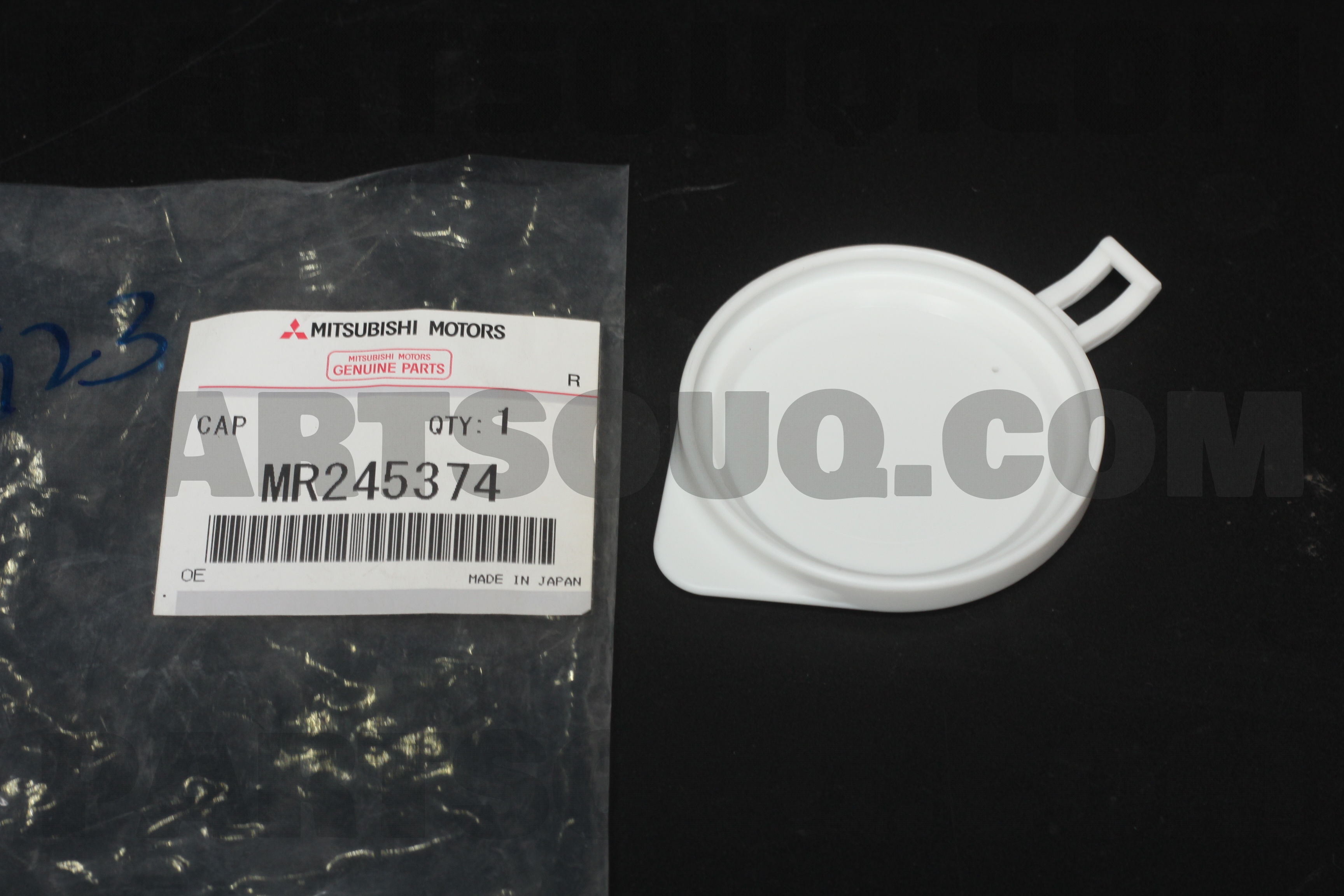 CAP,WASHER TANK FILLER MR245374 | Mitsubishi Parts | PartSouq