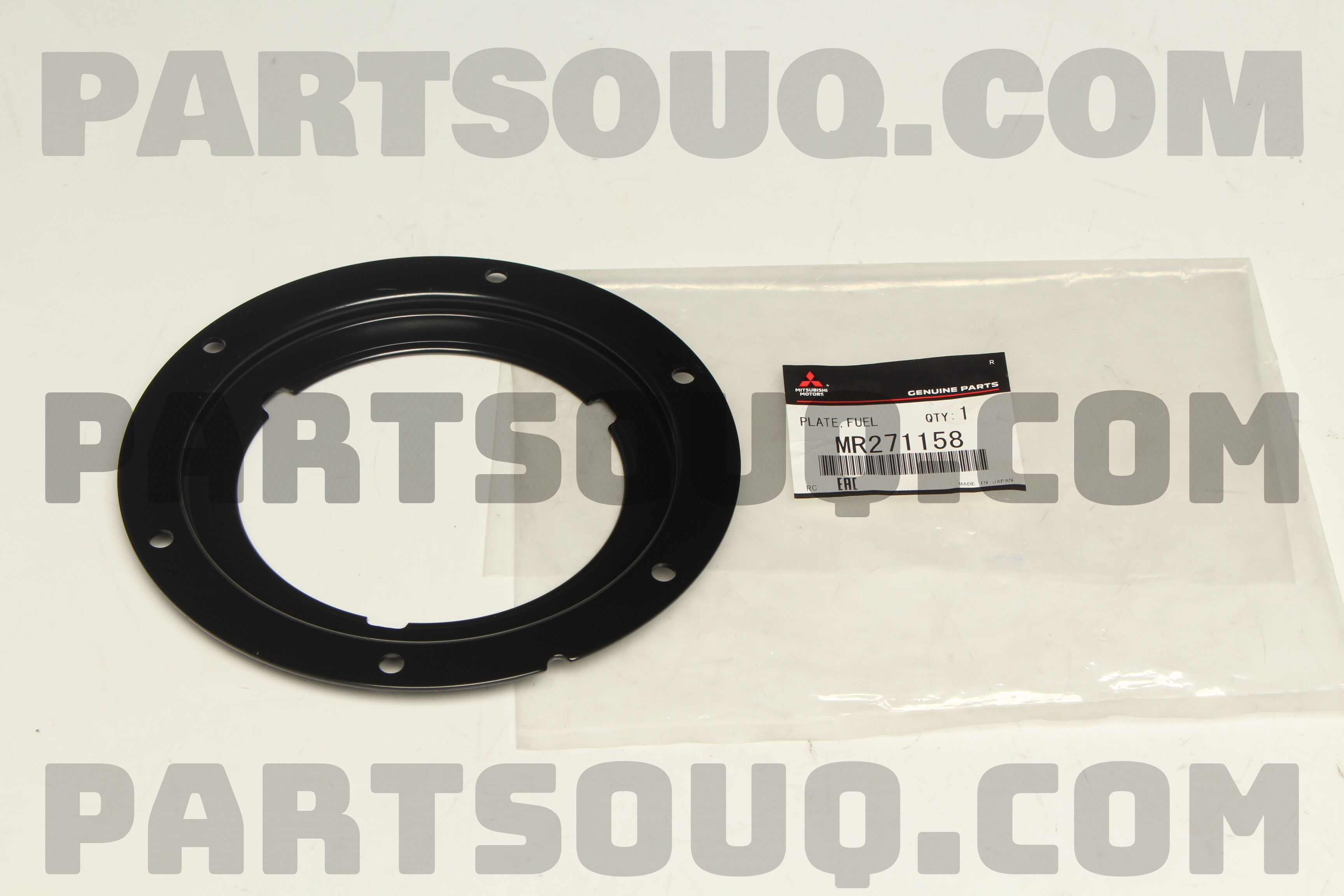 PLATE,FUEL PUMP BRAC MR271158 | FUSO Parts | PartSouq