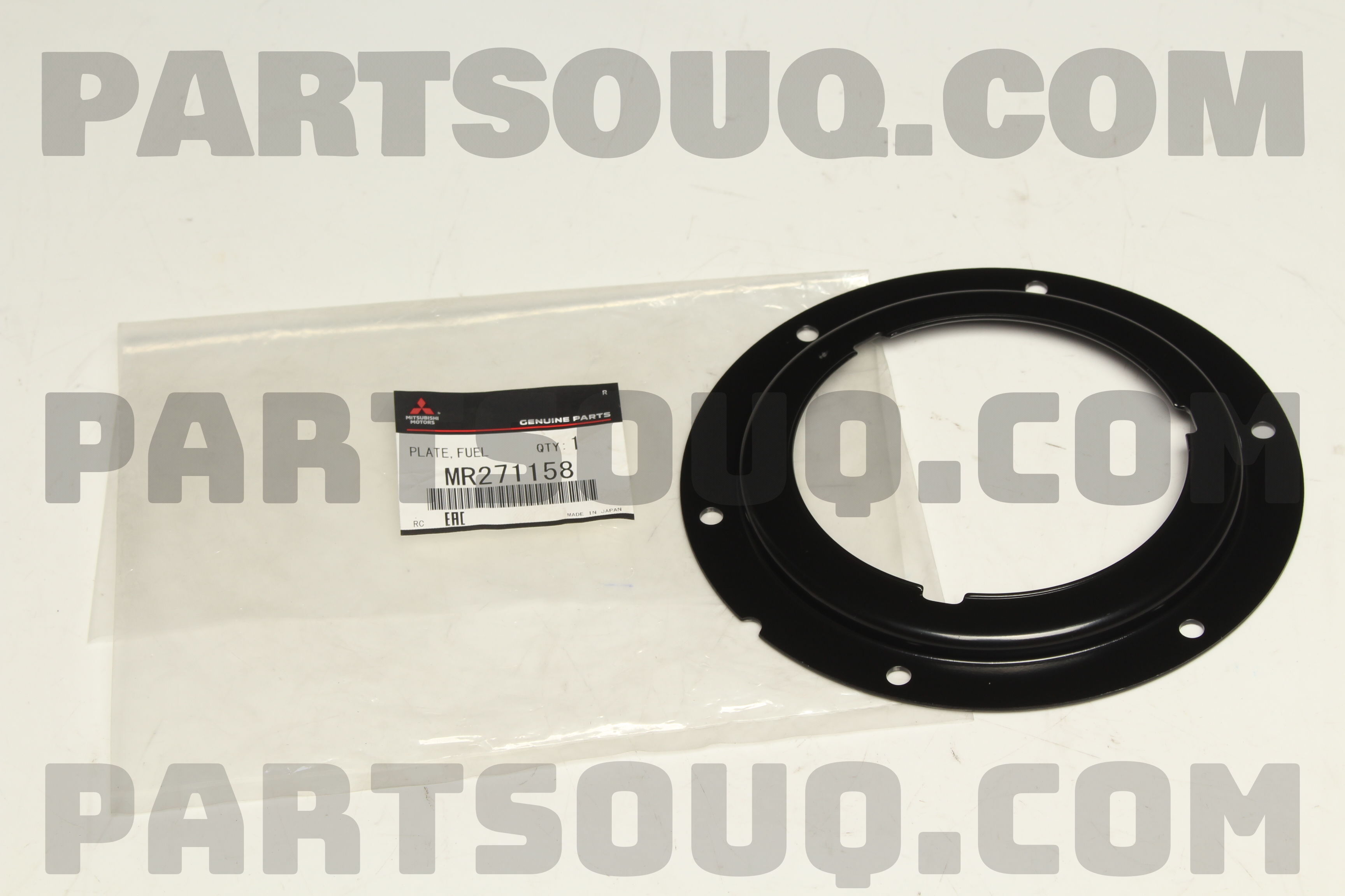 PLATE,FUEL PUMP BRAC MR271158 | FUSO Parts | PartSouq