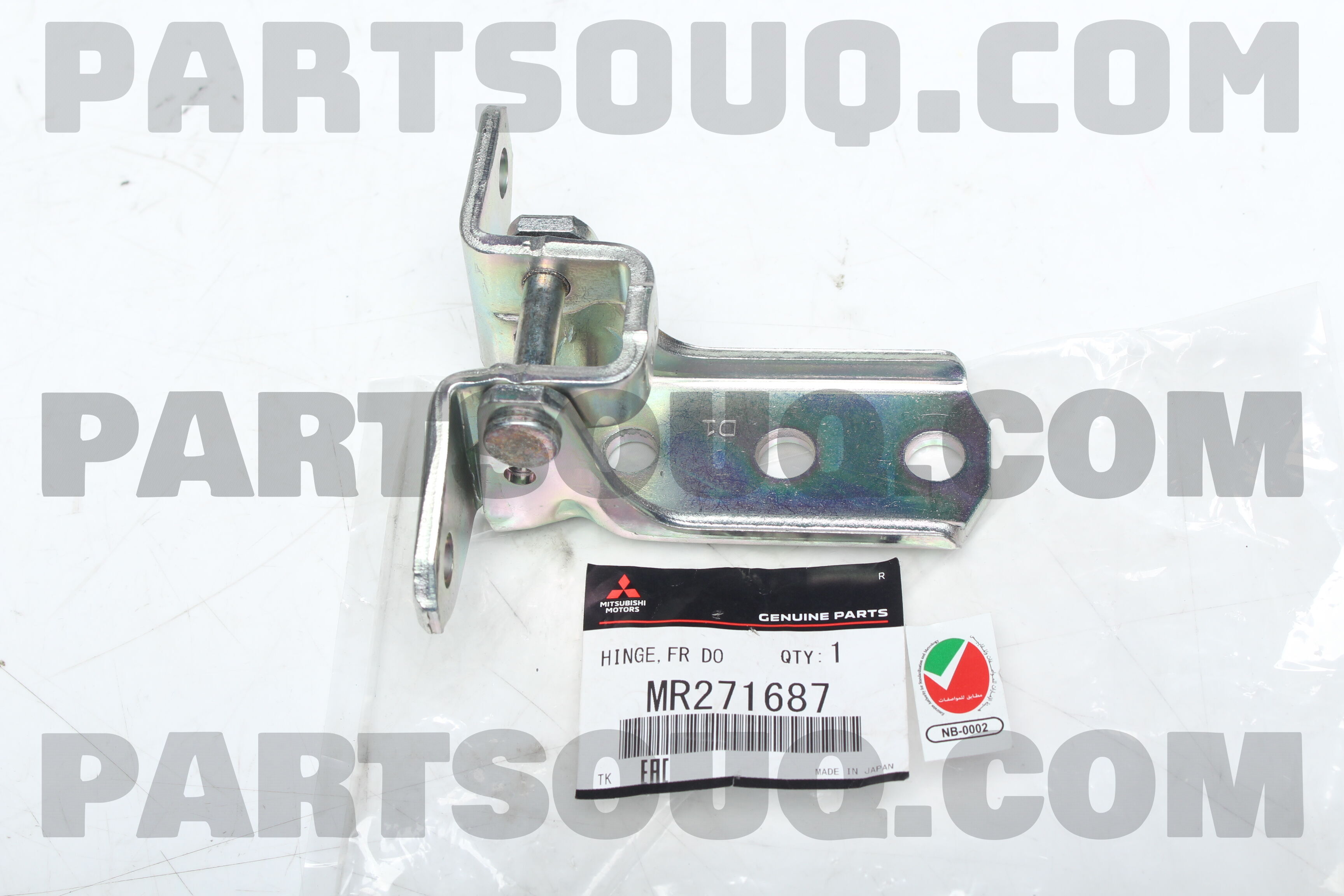HINGE,FR DOOR,LWR LH MR271687 | FUSO Parts | PartSouq