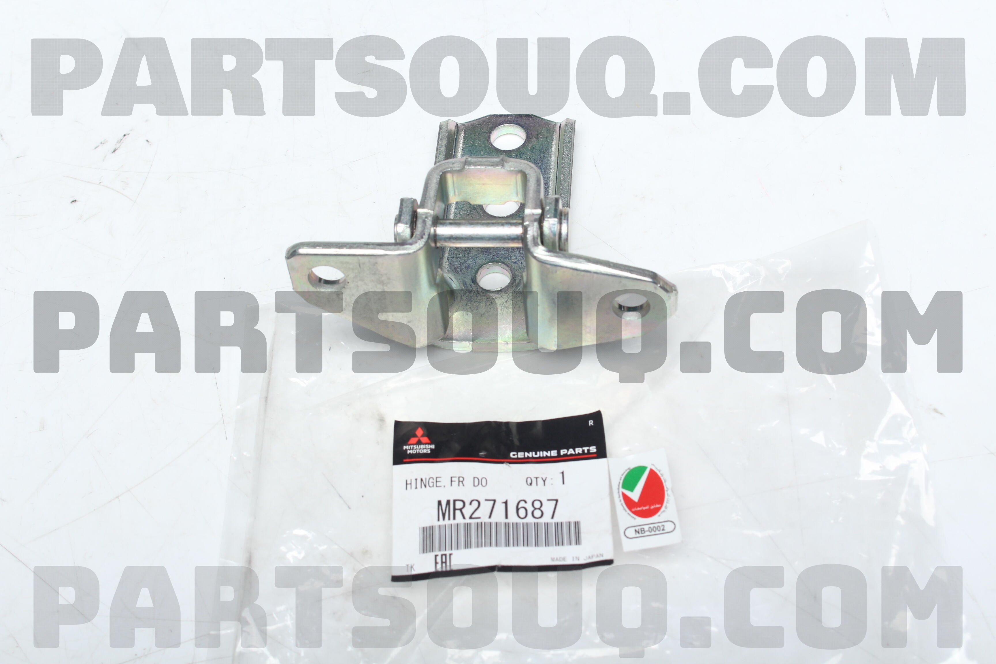 HINGE,FR DOOR,LWR LH MR271687 | FUSO Parts | PartSouq