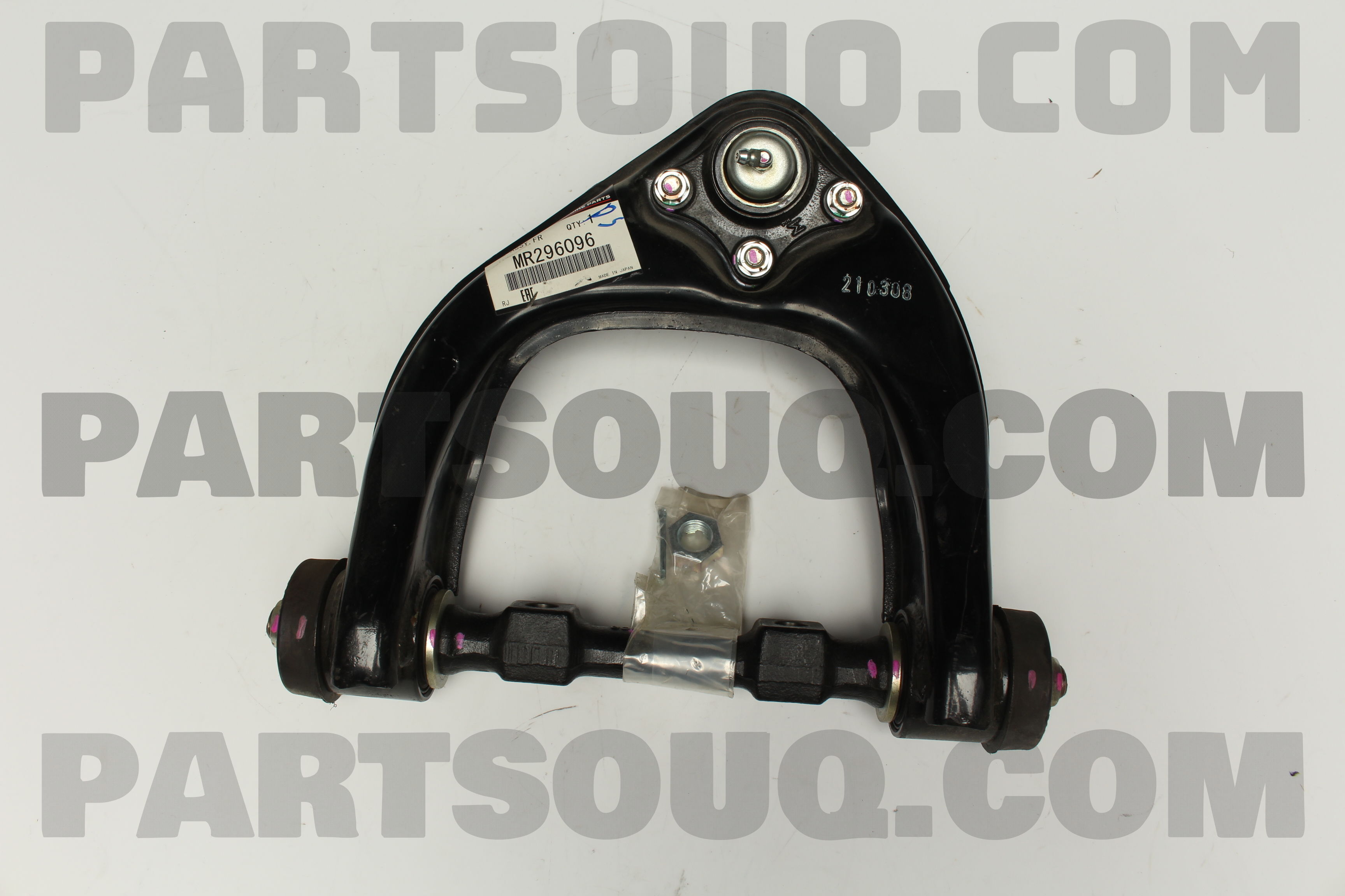 ARM ASSY,FR SUSP,UPR MR296094 | Mitsubishi Parts | PartSouq