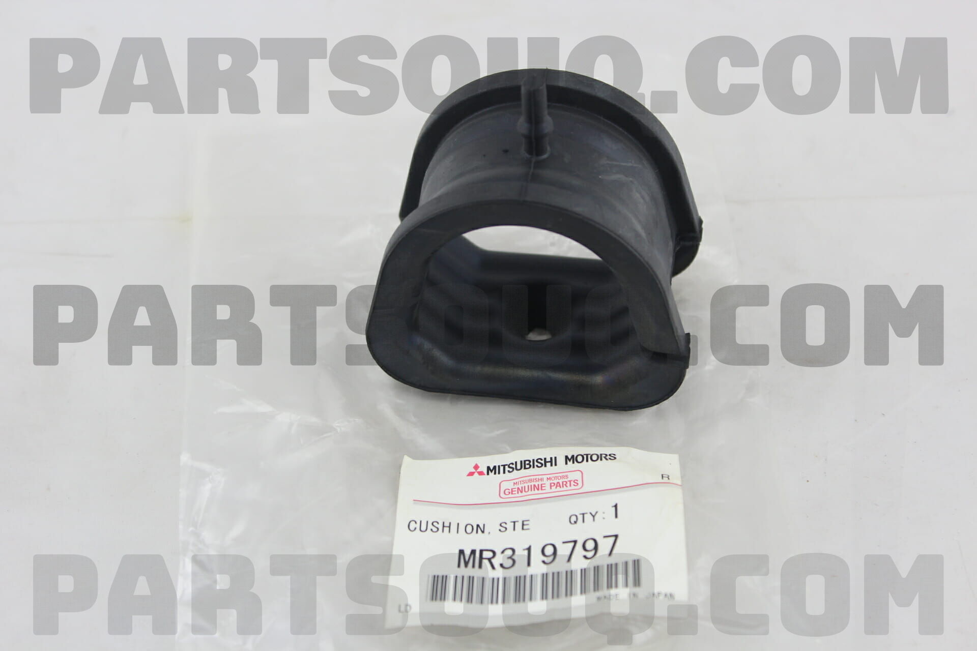 CUSHION,STEERING GEAR MR319797 | Mitsubishi Parts | PartSouq