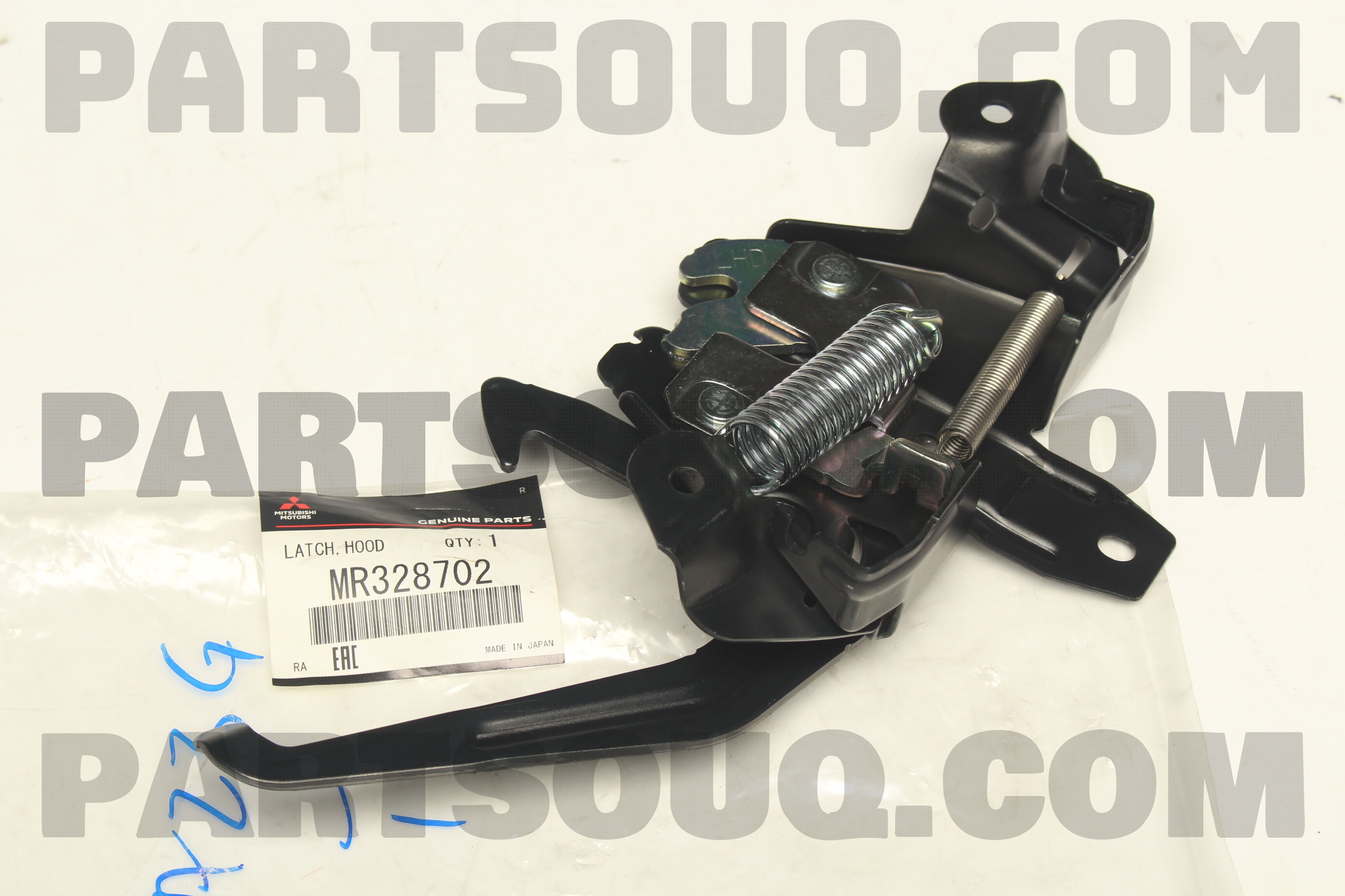 LATCH,HOOD MR328702 | Mitsubishi Parts | PartSouq