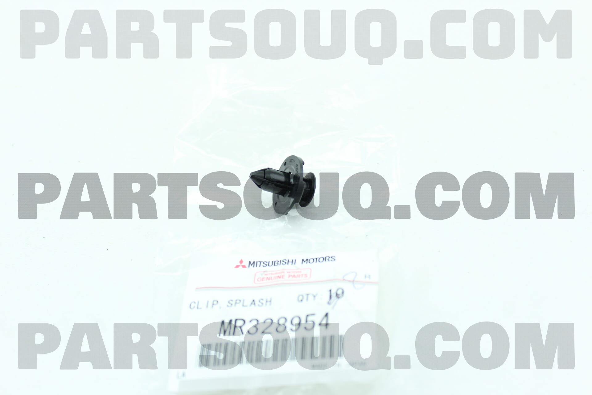 CLIP,SPLASH SHIELD MR328954 | Mitsubishi Parts | PartSouq