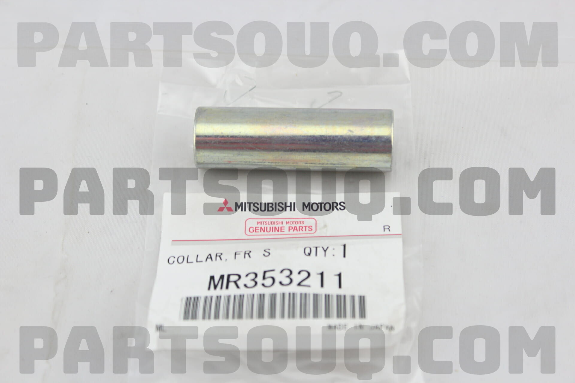 COLLAR,FR SUSP COIL SPRING MR353211 | Mitsubishi Parts | PartSouq